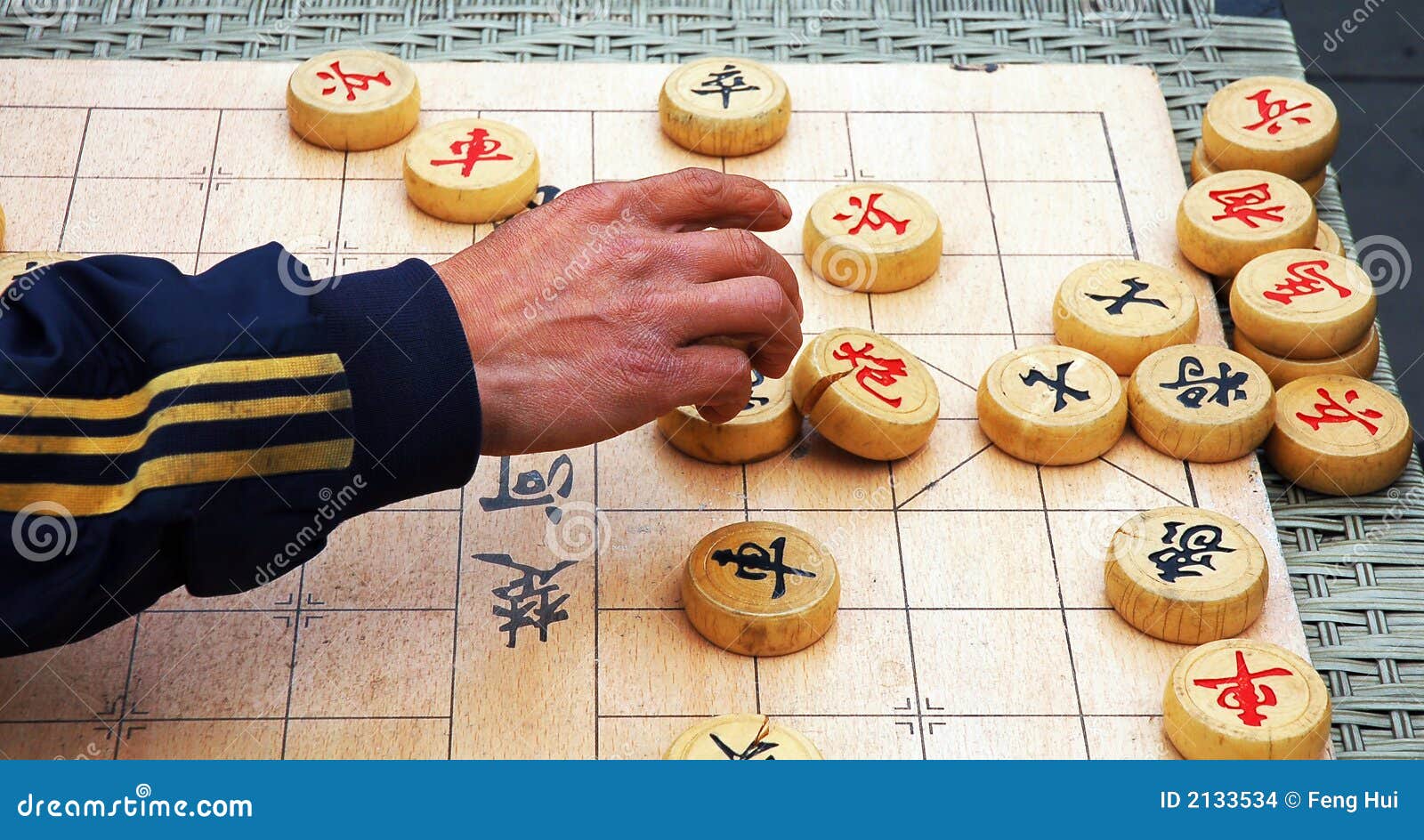 Chinese chess stock photo. Image of defend, pawn, recreation - 2133534