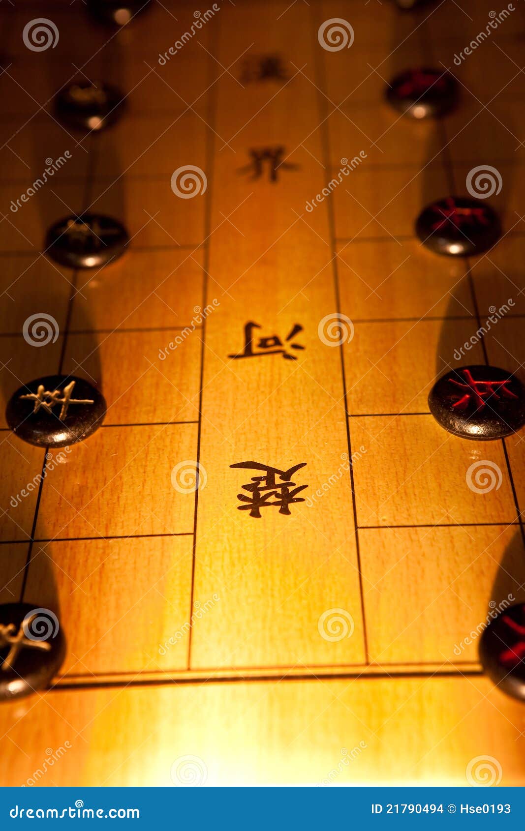 Chinese chess stock photo. Image of game, challenge, cultural - 21790494