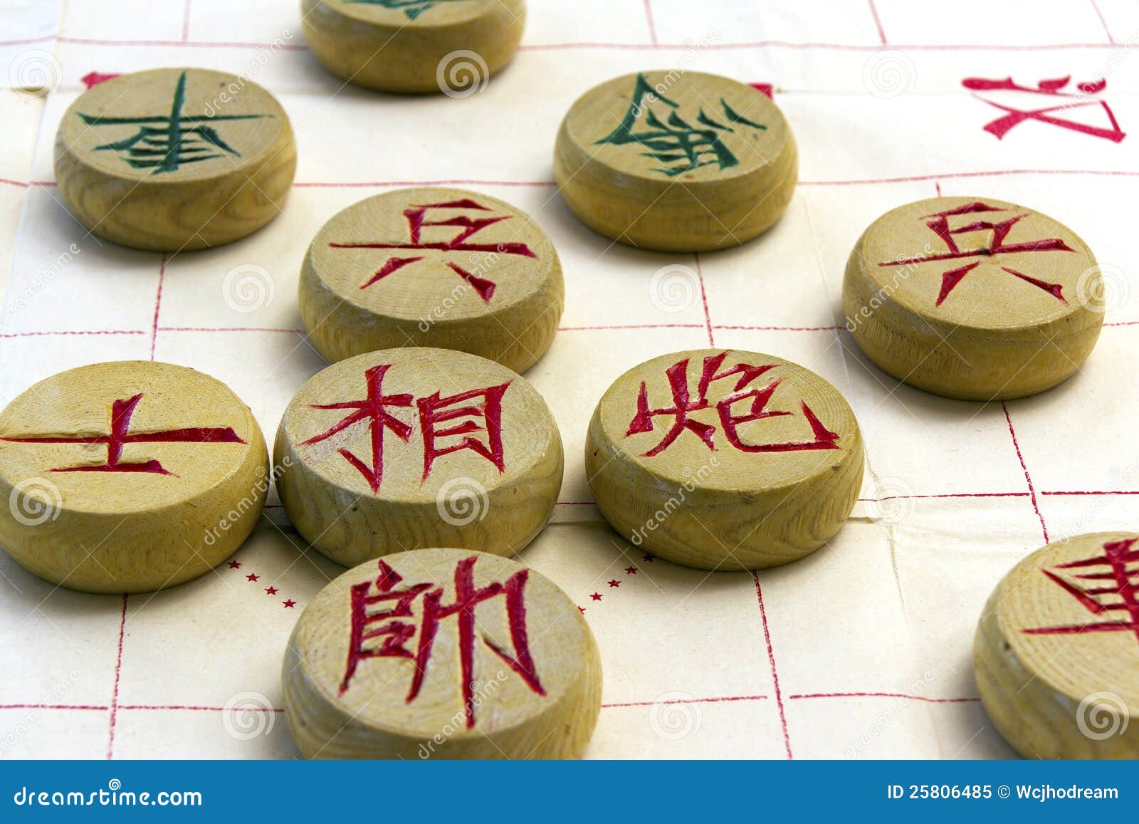 Chinese chess stock image. Image of armies, carriage - 25806485