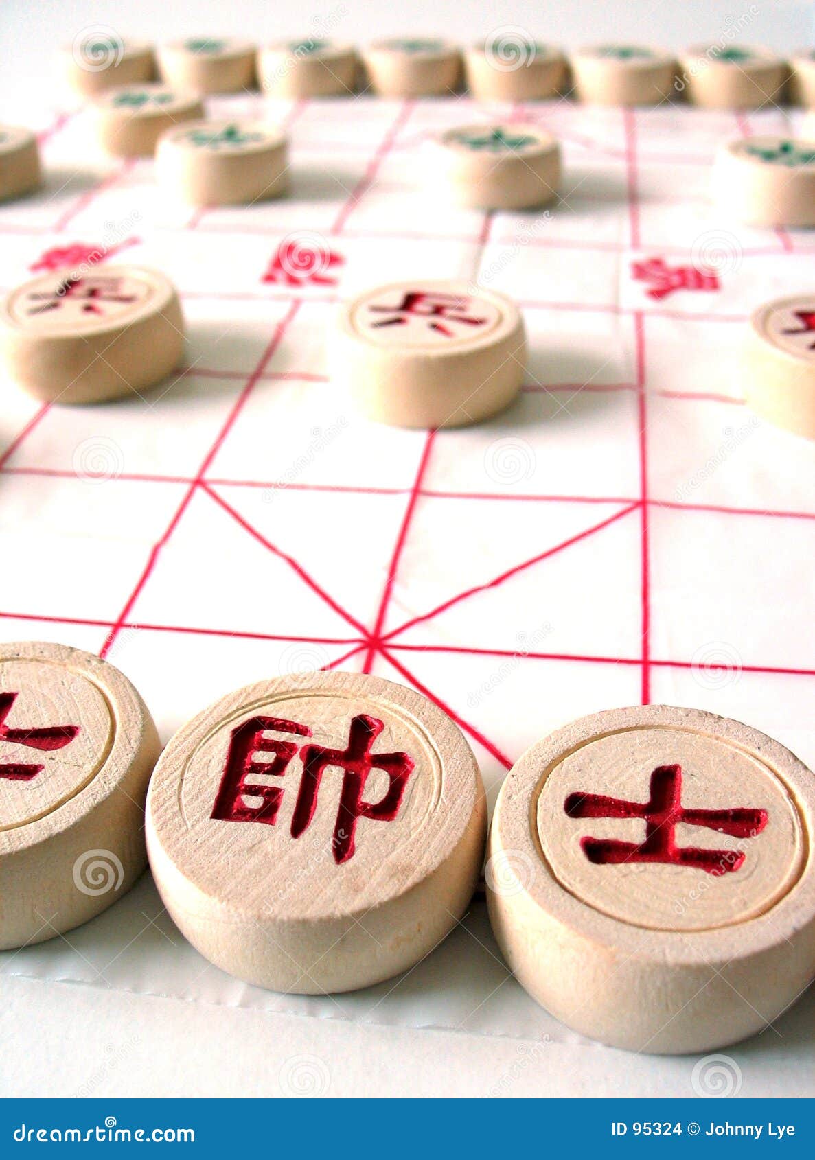 Chinese Chess stock photo. Image of round, pawn, check, games - 95324