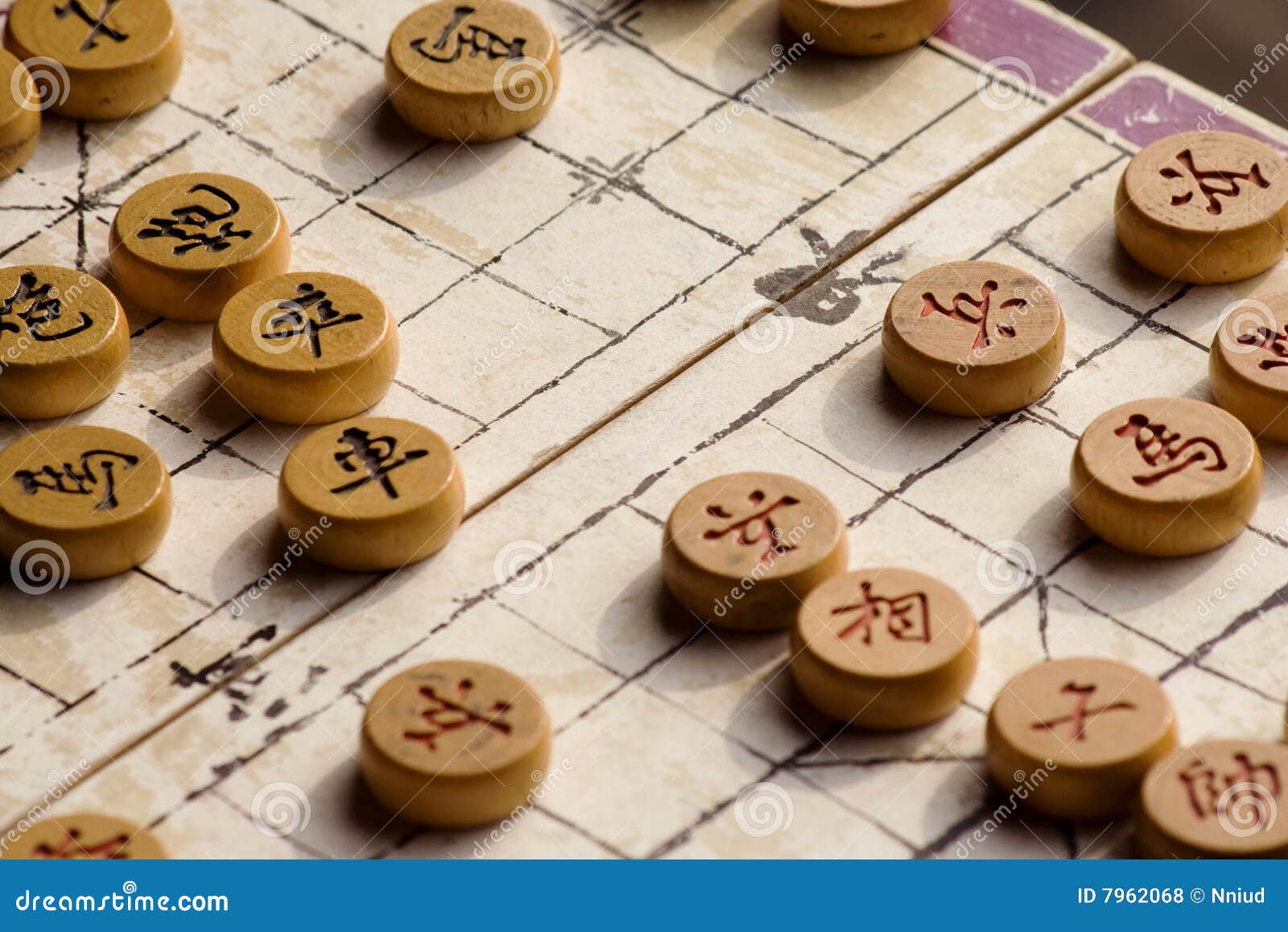 Chinese chess game stock photo. Image of culture, ancient - 7962068