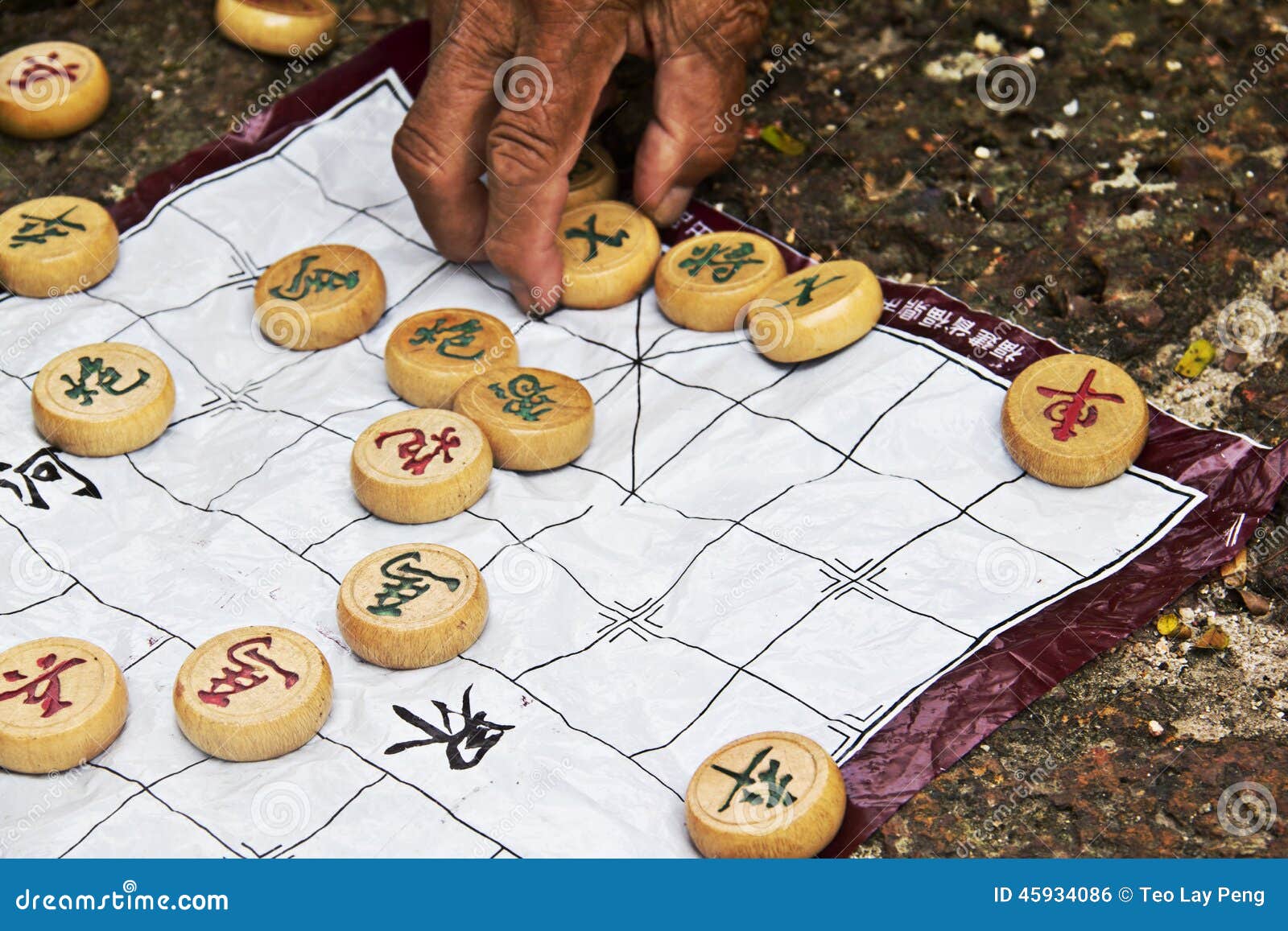 Chinese Chess Pieces Royalty-Free Stock Image | CartoonDealer.com #17043844