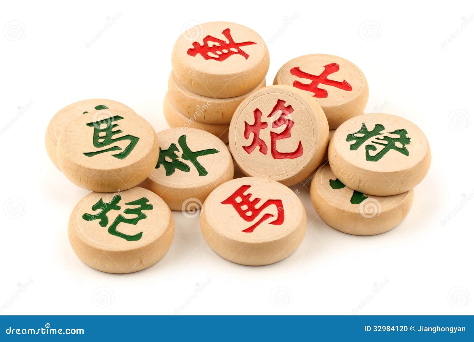 Chinese chess pieces stock photo. Image of board, gamble - 32984120