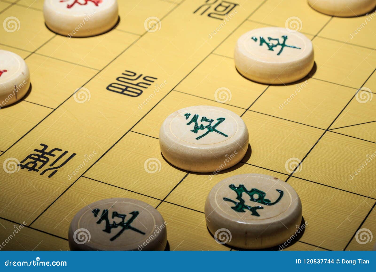 Chinese chess stock photo. Image of format, luck, board - 120837744