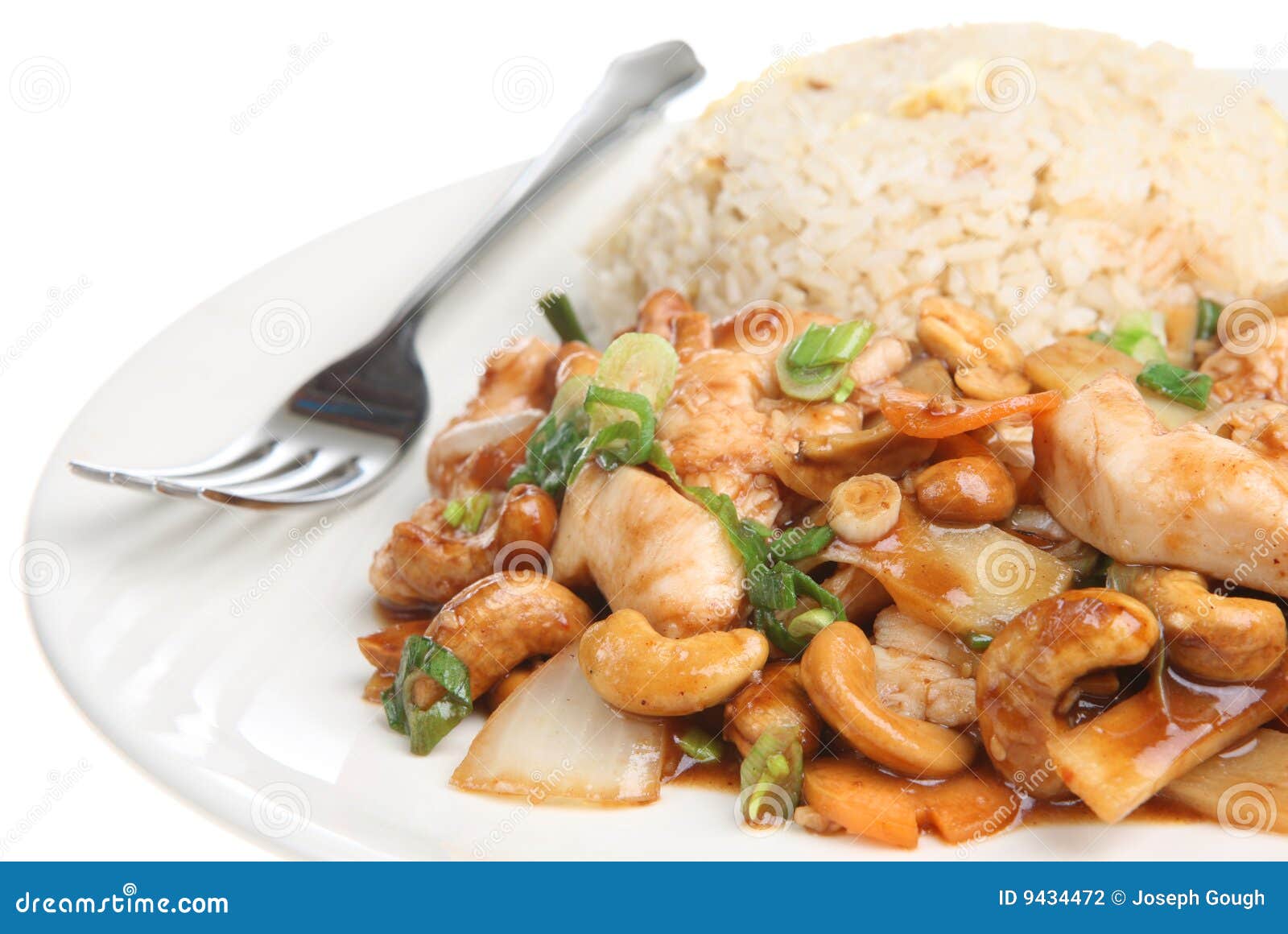 Chinese Chicken Takeaway Meal Stock Photo - Image of dish, cashews: 9434472