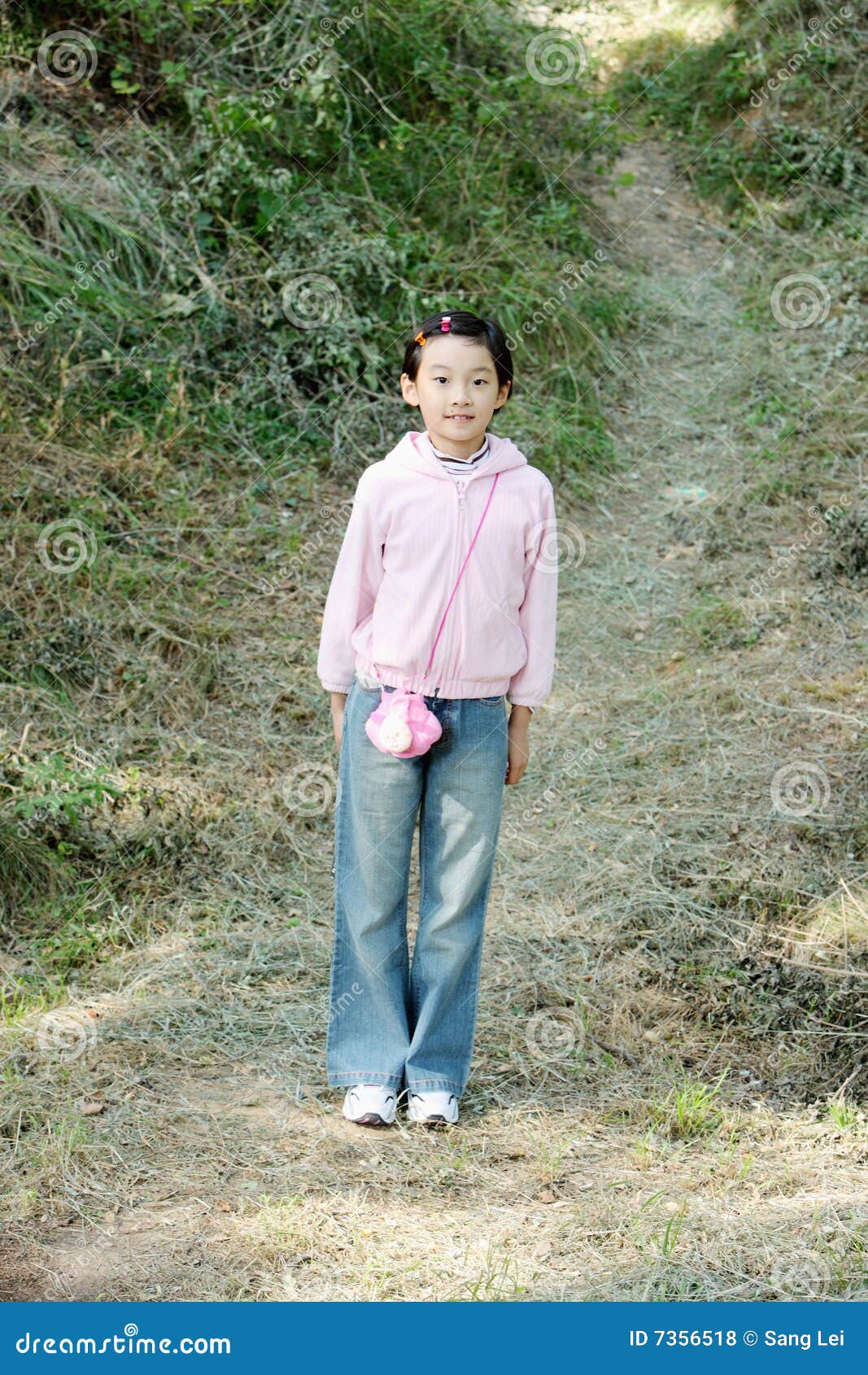 Chinese child stock photo. Image of kids, asian, chinese - 7356518