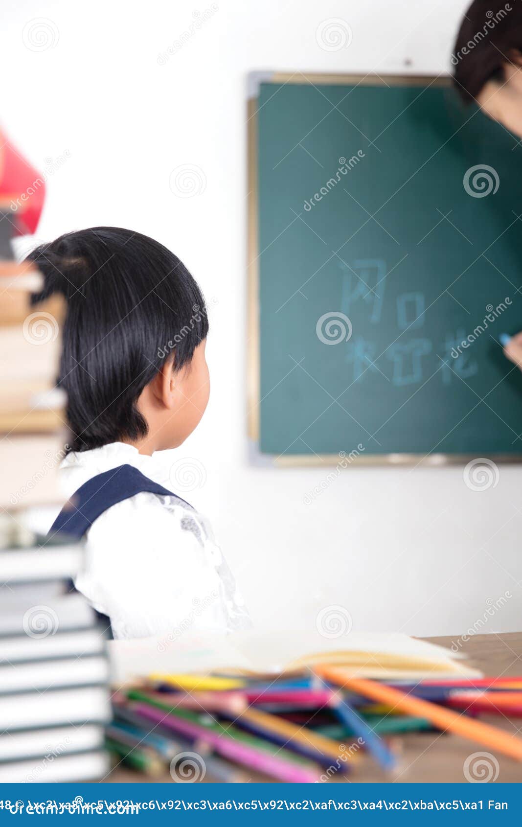 Chinese Children in the Class Stock Photo - Image of education, grow ...