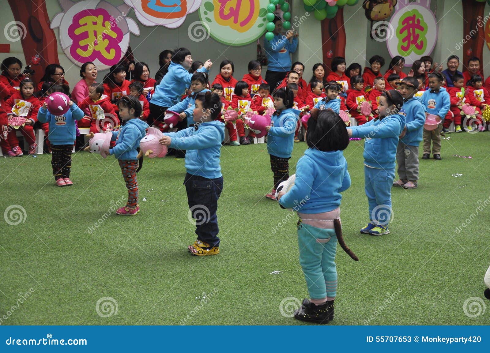 Chinese Children Dancing in Kindergarten Editorial Stock Photo - Image ...