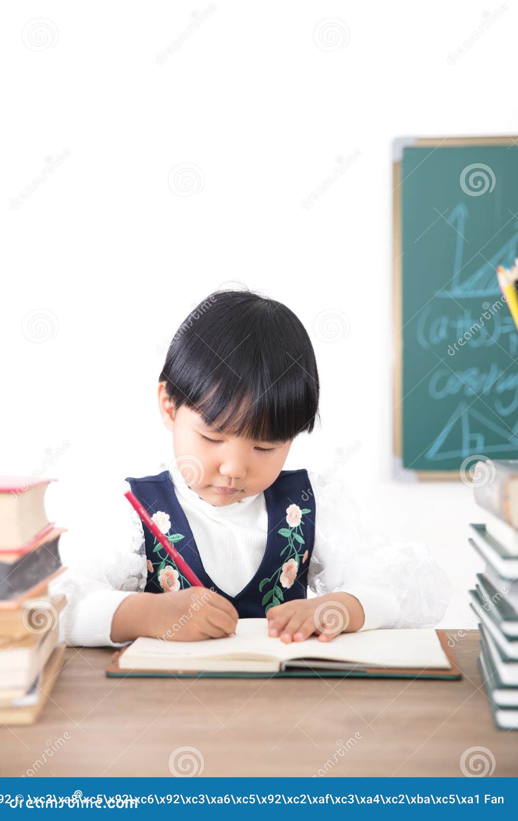 Chinese Children is Writing Seriously Stock Photo - Image of full, girl ...