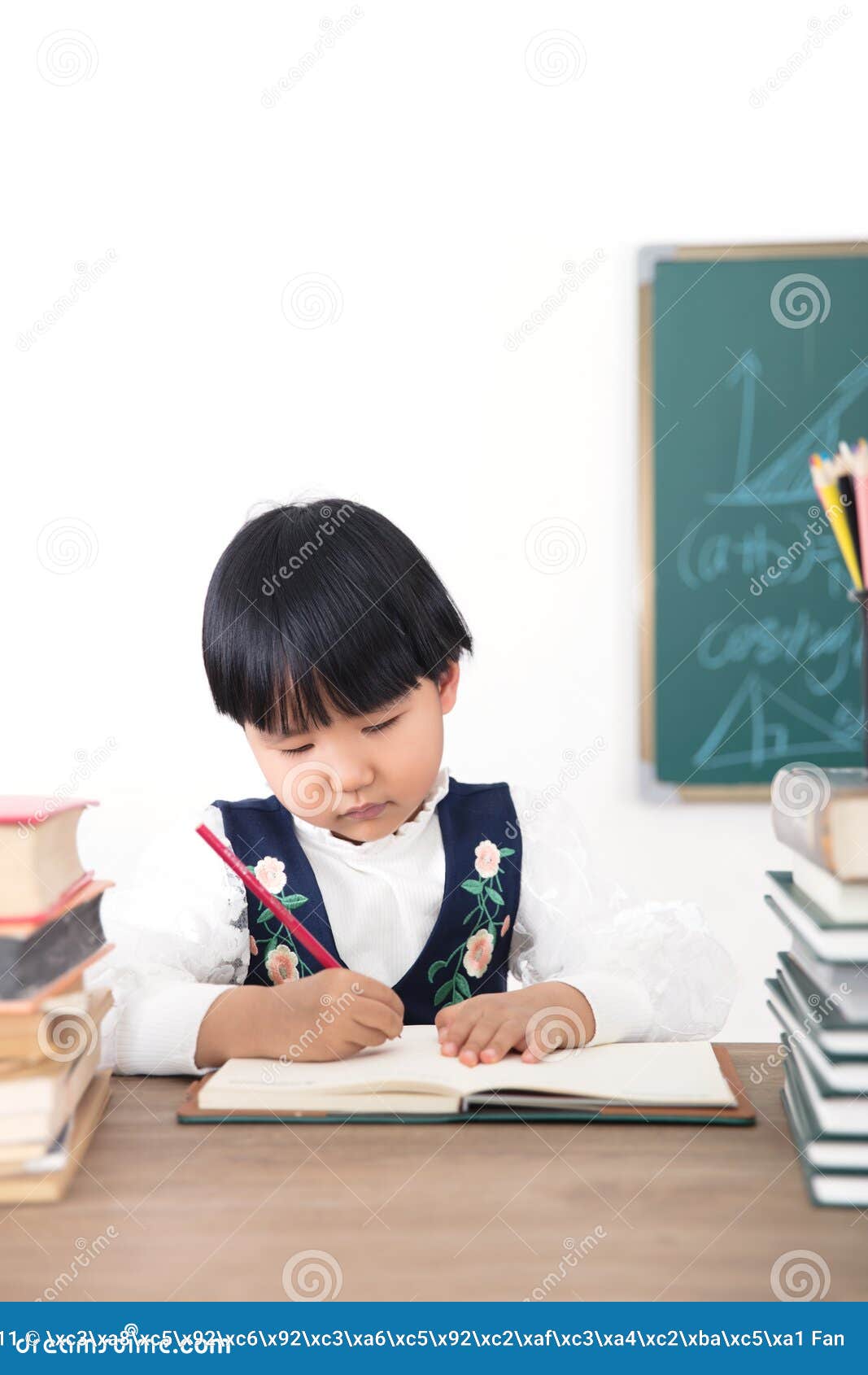 Chinese Children is Writing Seriously Stock Image - Image of learning ...