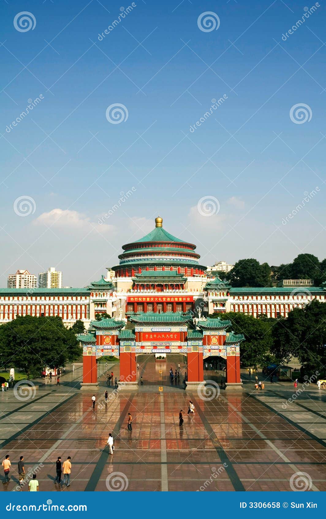 Chinese Chongqing Great Hall 1 Stock Photo - Image of china, hall: 3306658