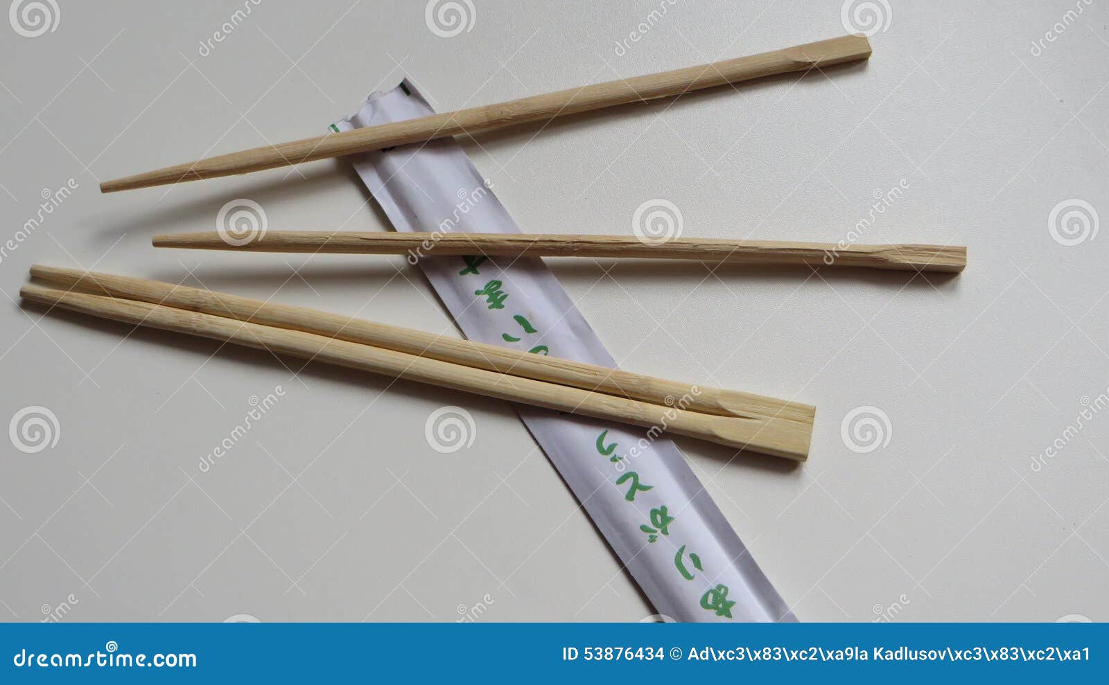 Chinese chopsticks stock photo. Image of fork, kores - 53876434