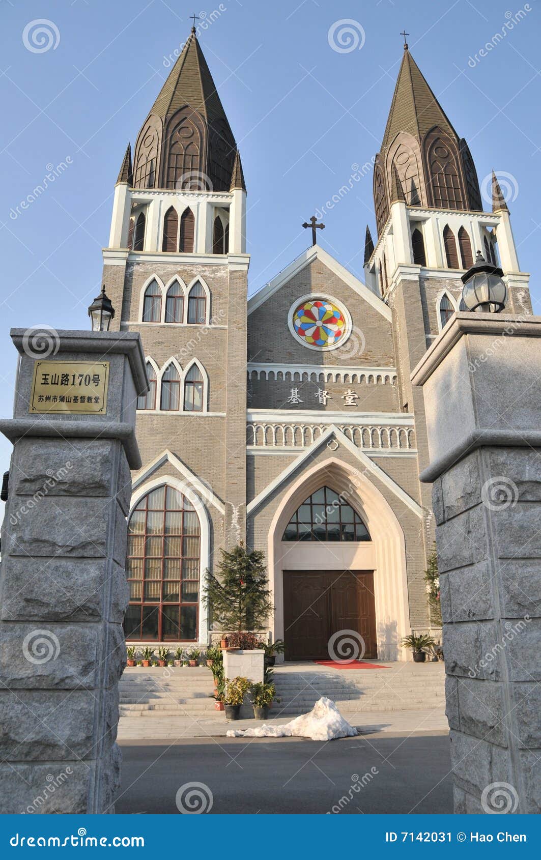 A Chinese Christian Church stock image. Image of asian - 7142031