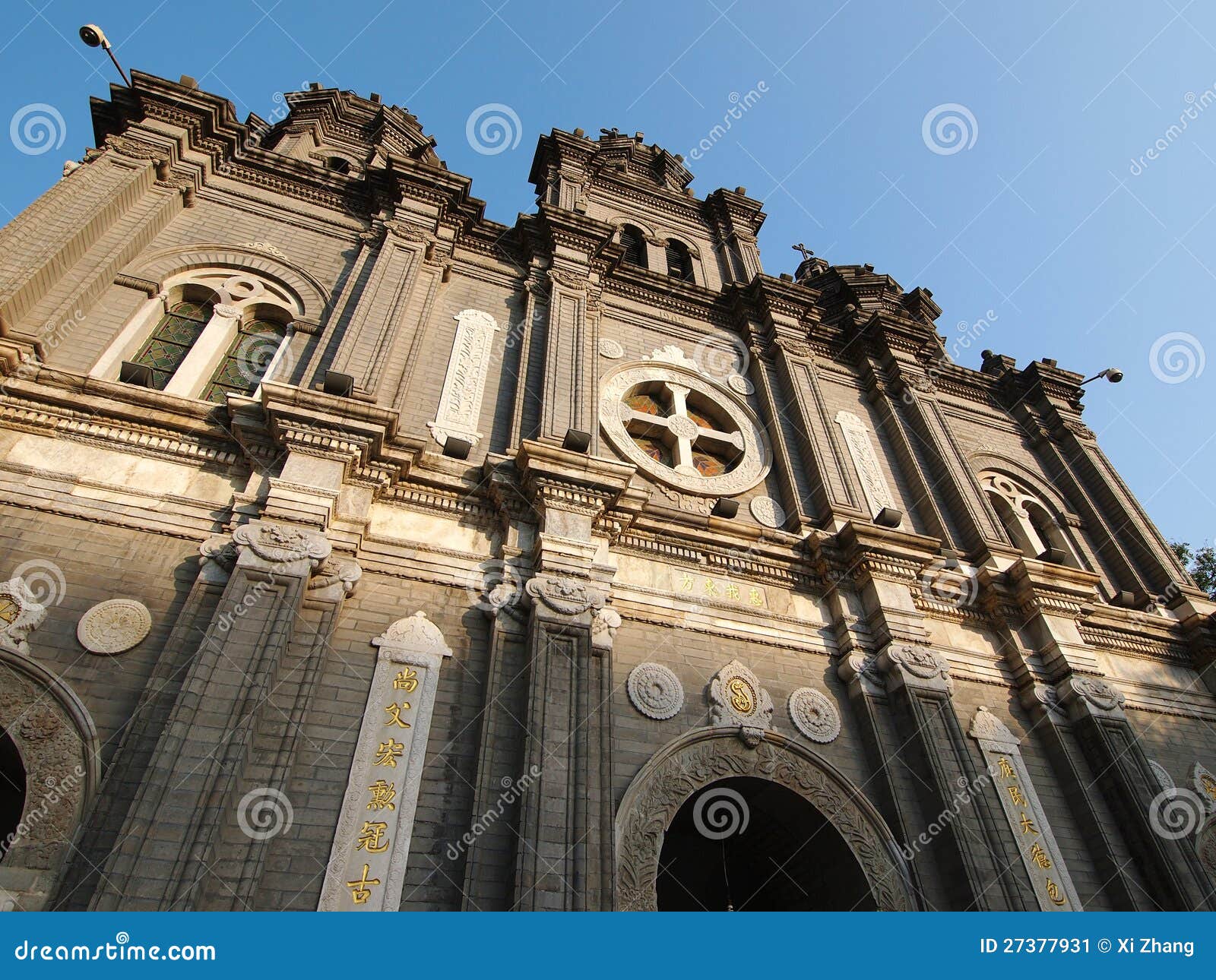 Chinese Church , Beijing,China Stock Image - Image of heritage ...