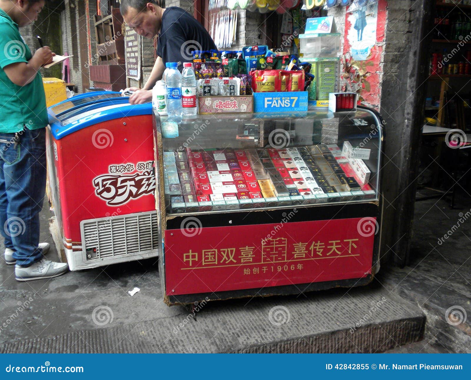 Chinese cigarettes editorial image. Image of landscape - 42842855