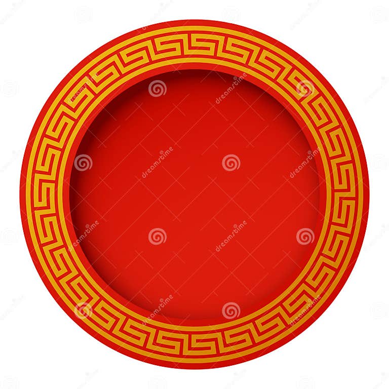 Chinese Circle Pattern. 3D Illustration of Chinese New Year Circle ...