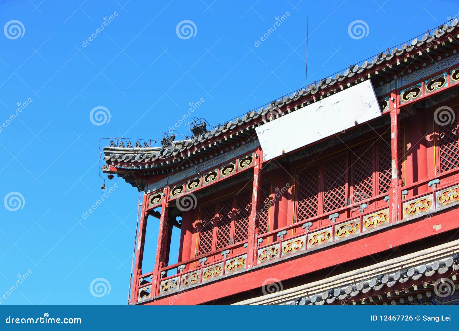 Chinese classic building stock photo. Image of traditional - 12467726