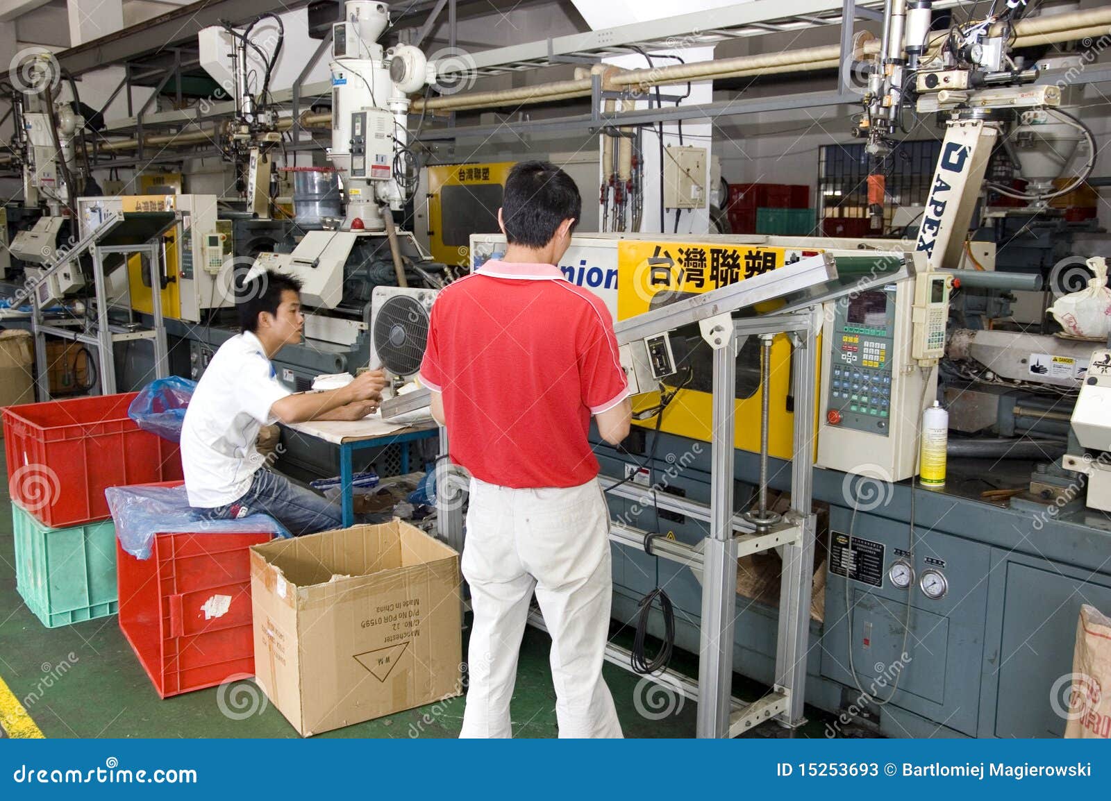 Chinese clock factory editorial stock photo. Image of visiting - 15253693