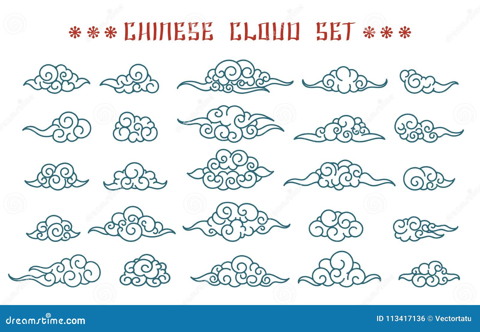 Chinese Clouds Pattern. Seamless Print With Traditional Oriental Art ...