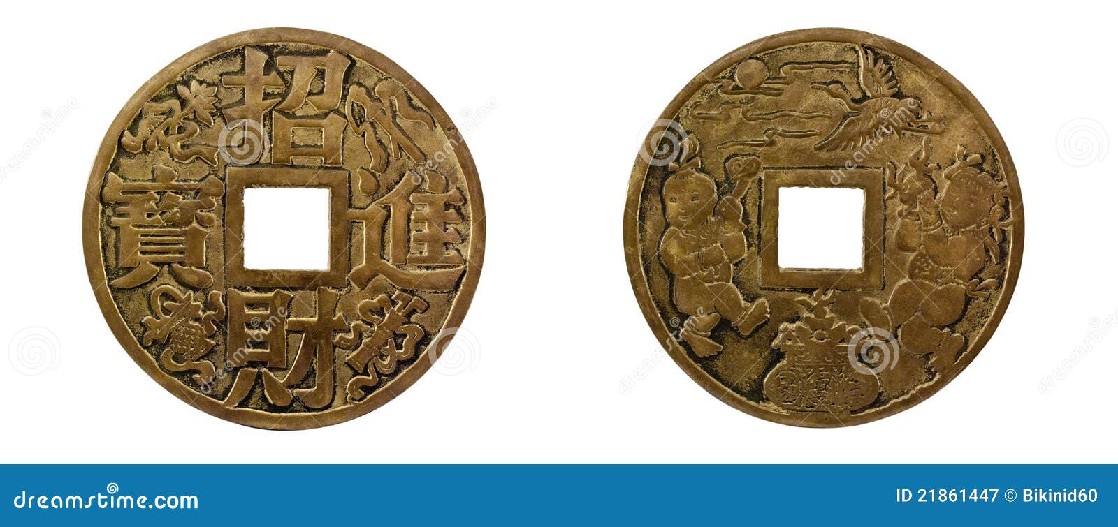 Old Chinese Coin Stock Photo | CartoonDealer.com #31571508
