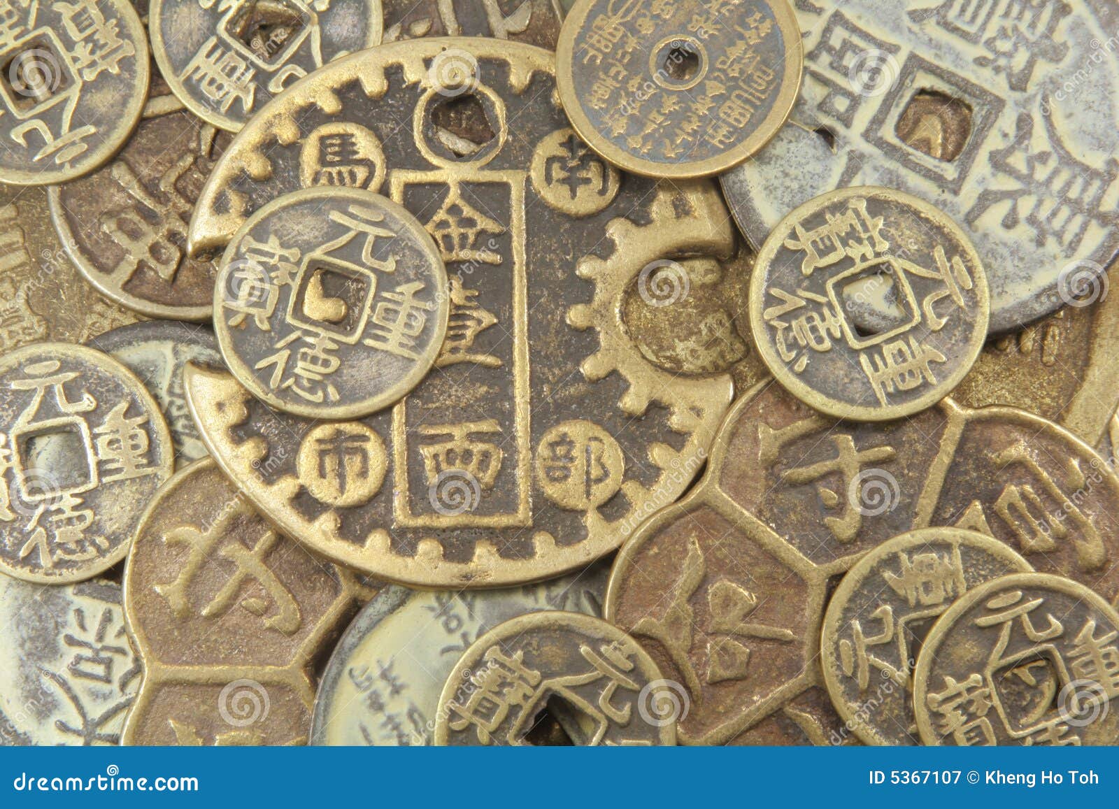 Chinese Coins stock image. Image of prosperity, coin, carve - 5367107