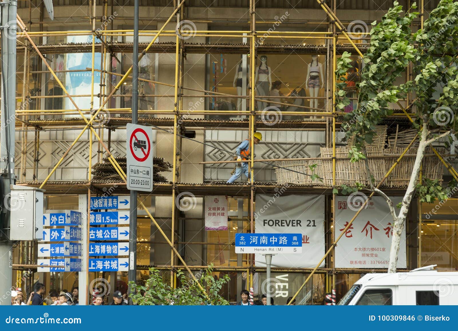 Construction Work on Facade in Shanghai, China Editorial Photo - Image ...