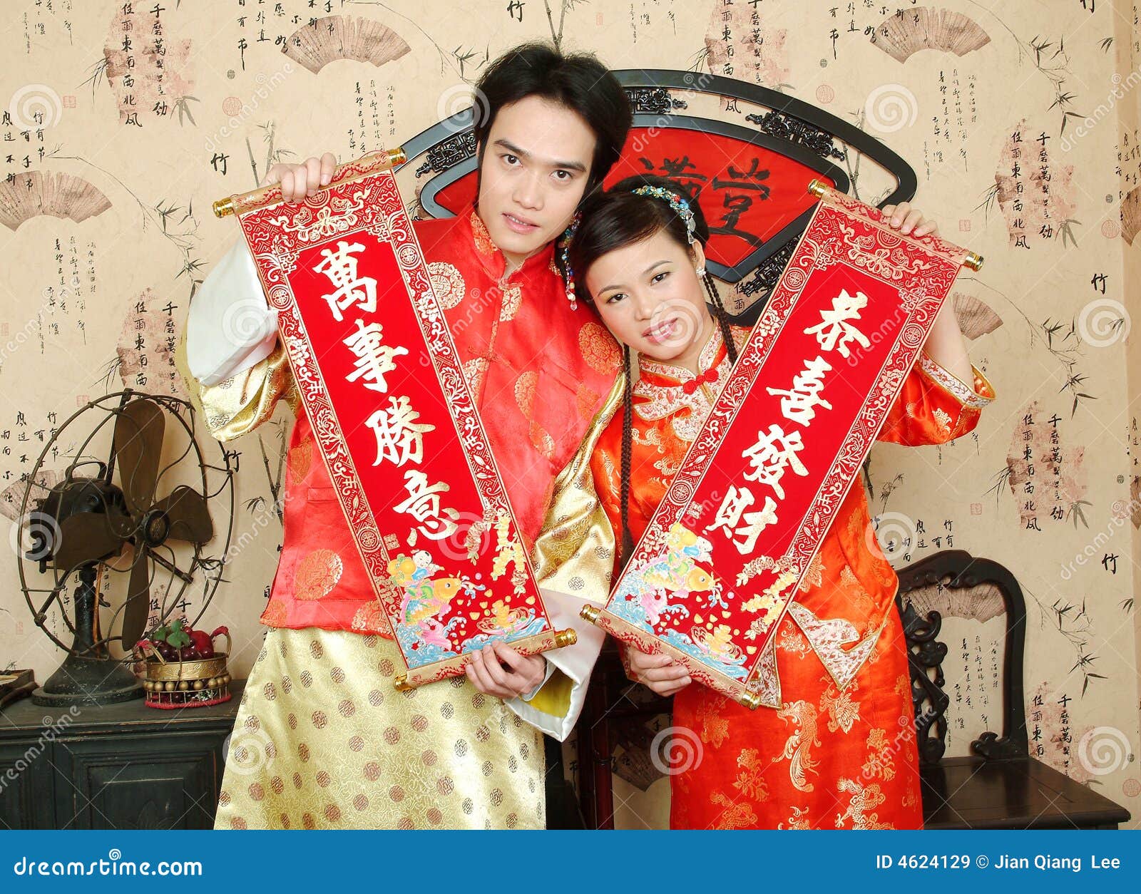 The chinese couples stock image. Image of consort, crusted - 4624129
