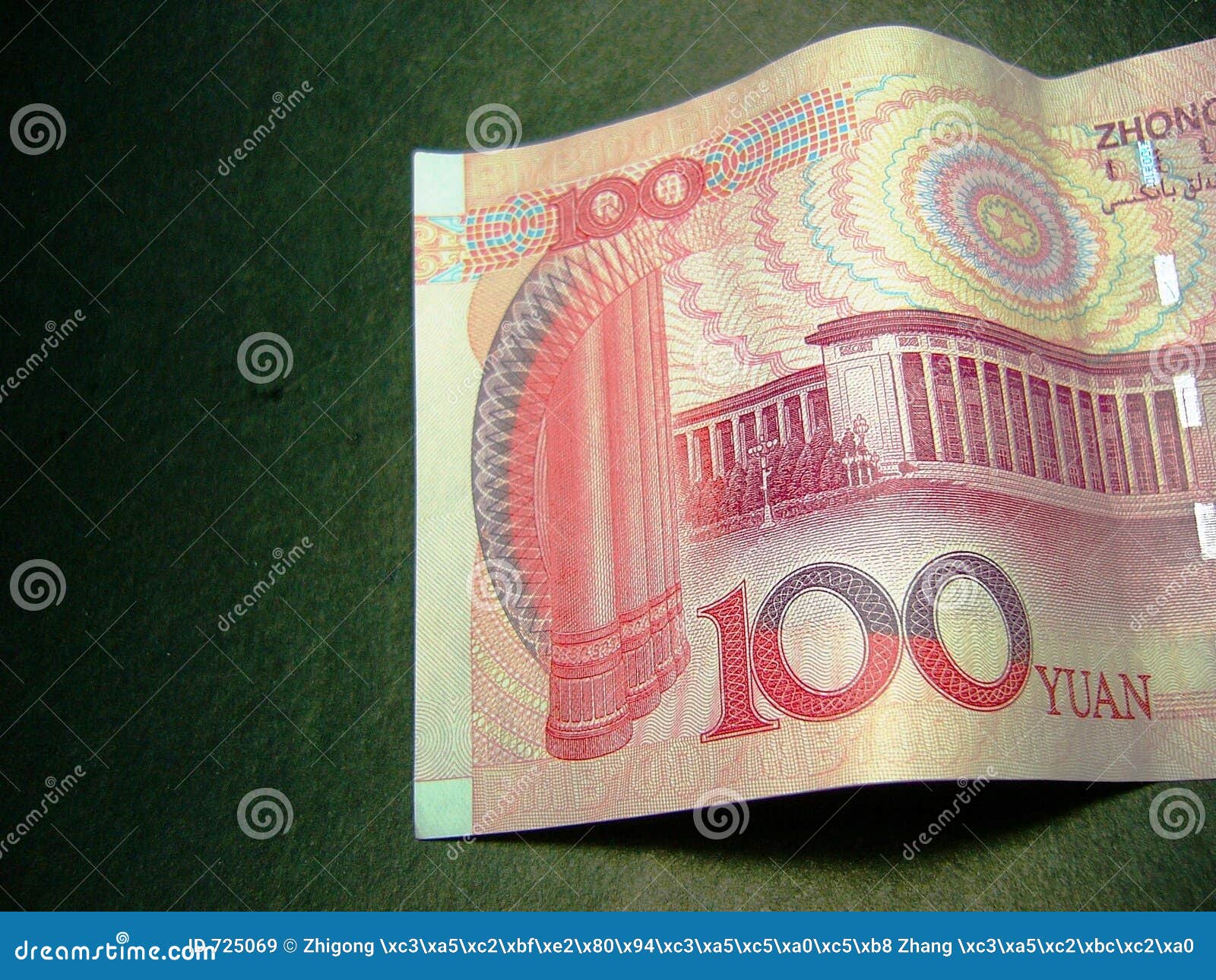 Royalty Free Images, Cartoons, Illustrations And Photos Designed By ...