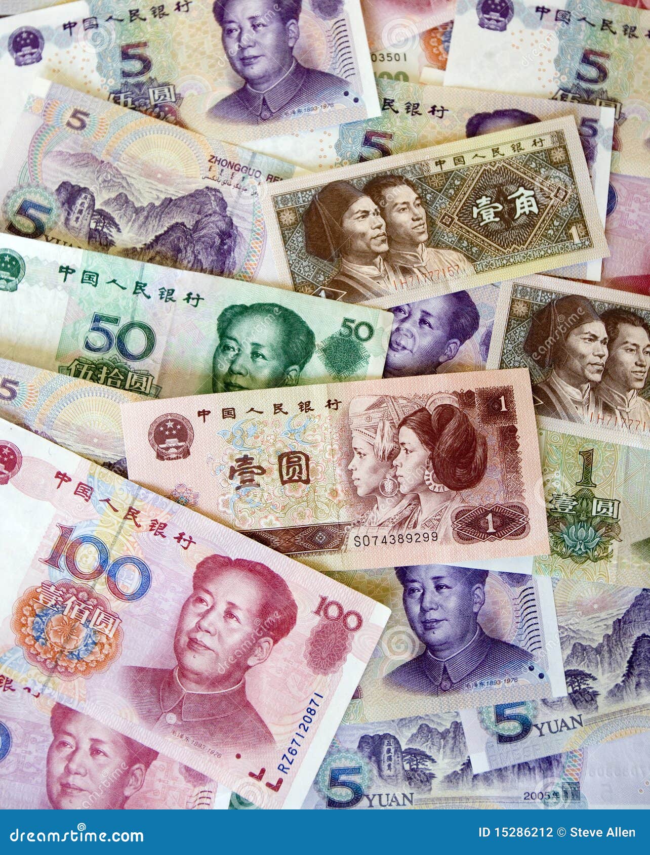 Chinese Currency stock photo. Image of cash, selection - 15286212