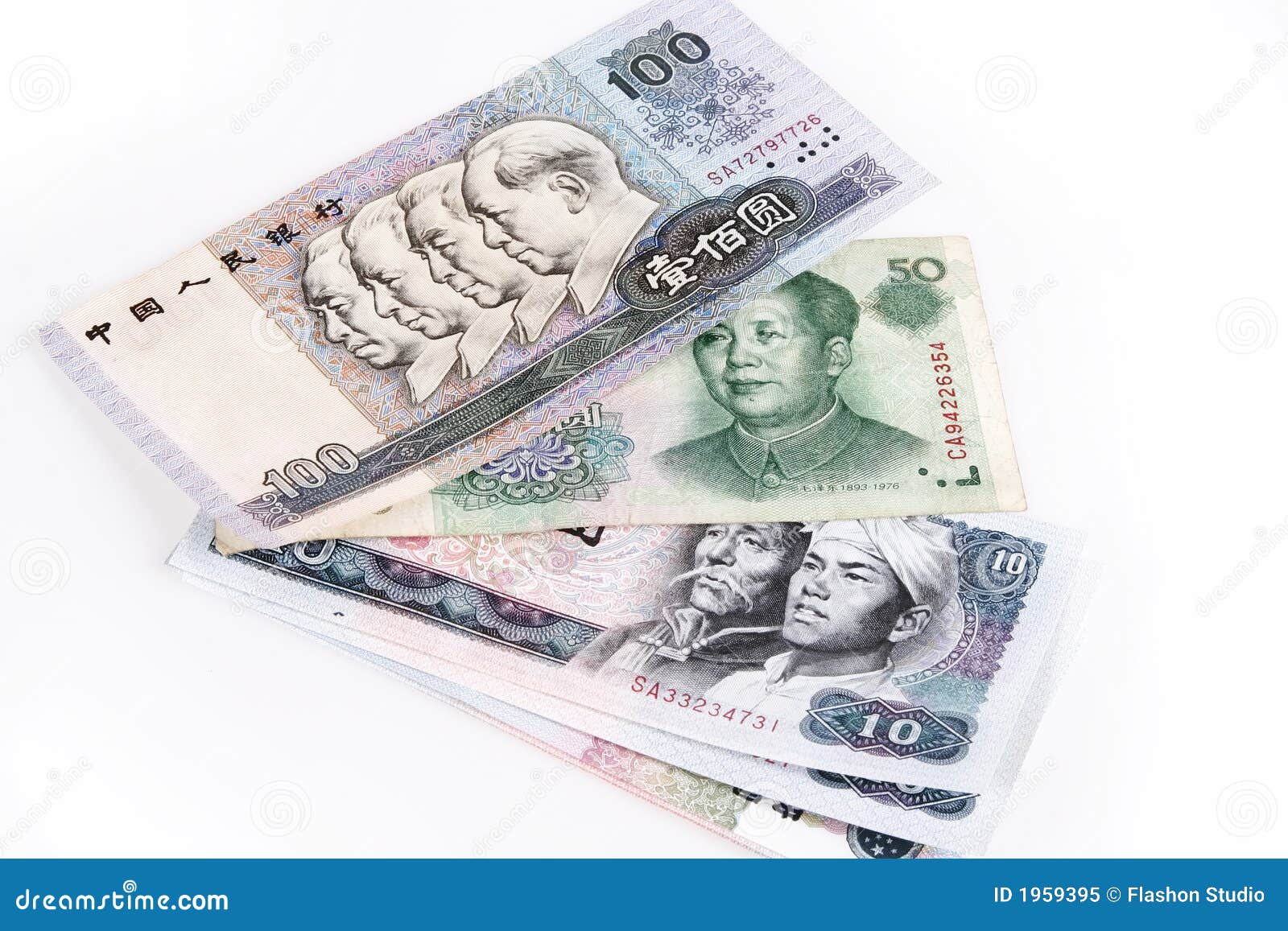 Chinese Currency Royalty-Free Stock Photography | CartoonDealer.com ...