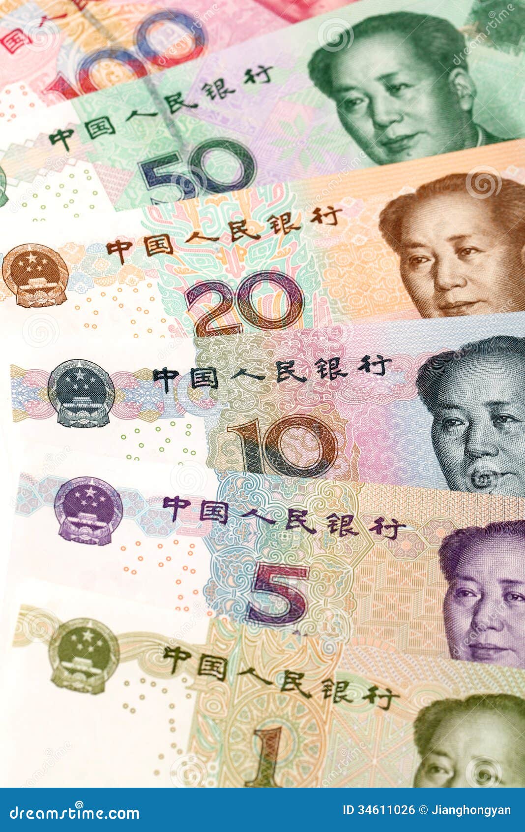 Chinese currency stock photo. Image of banking, dollar - 34611026