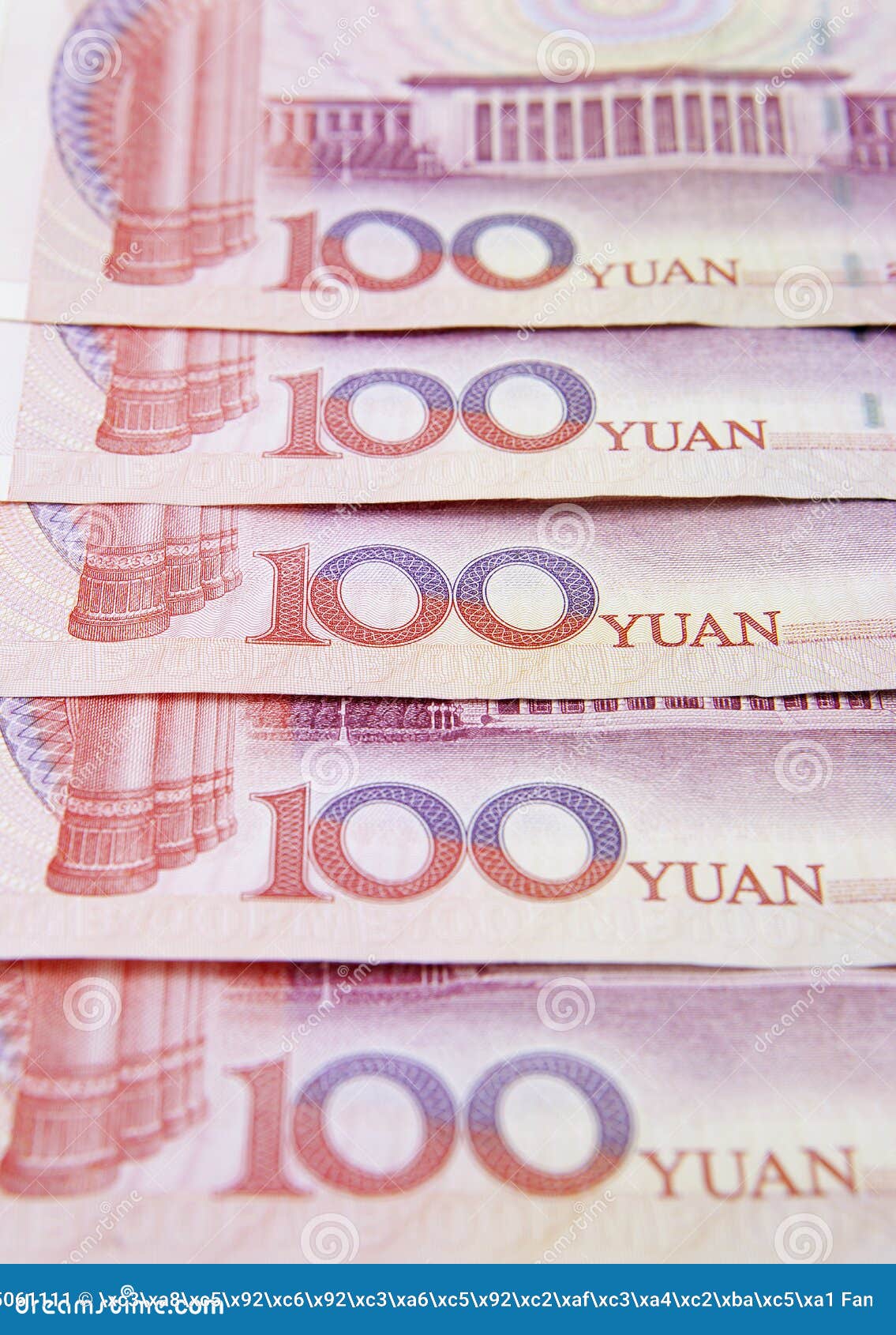Chinese currency stock image. Image of funding, china - 65061111