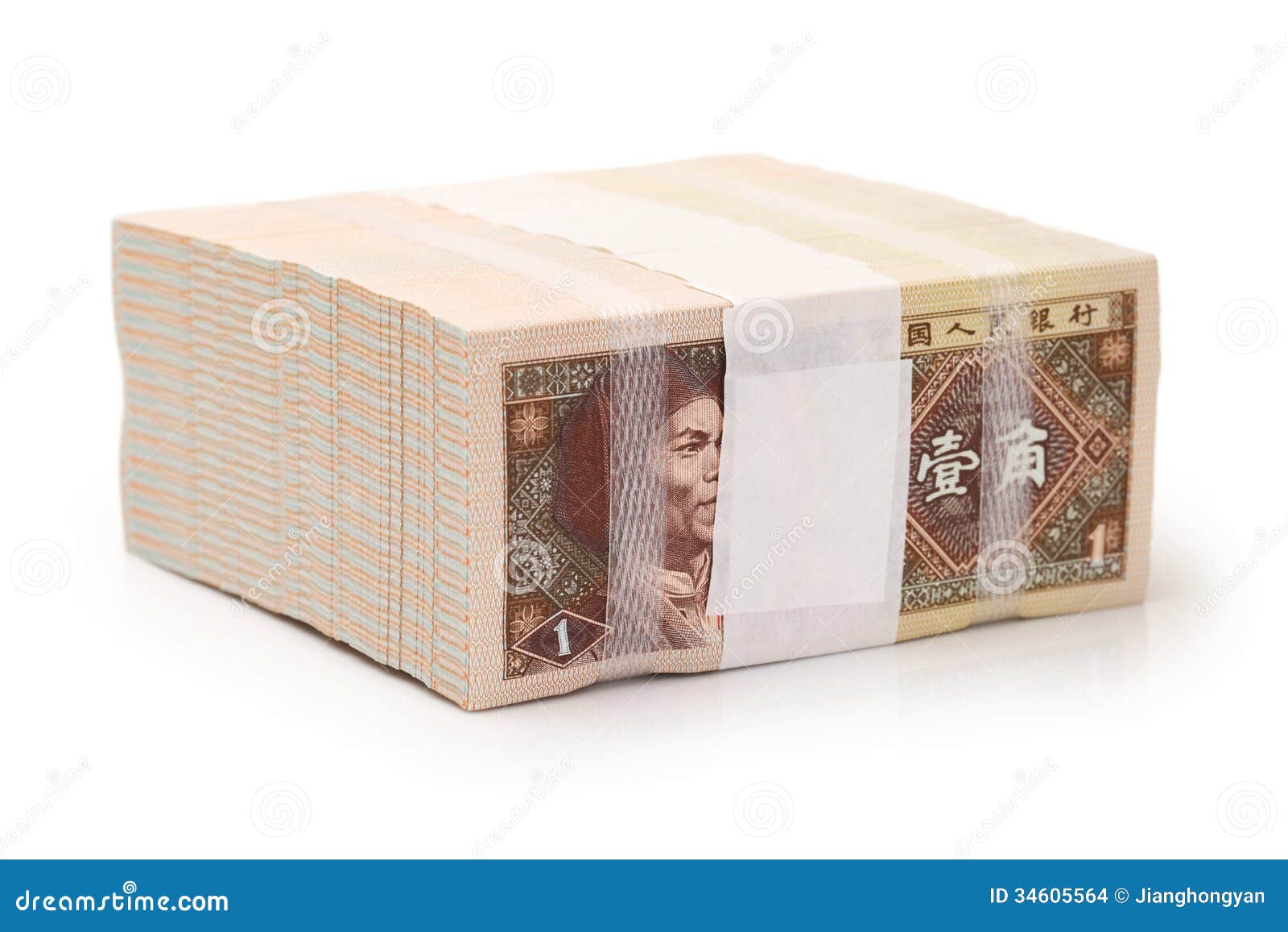 Chinese currency JIAO stock photo. Image of loan, gaoshan - 34605564