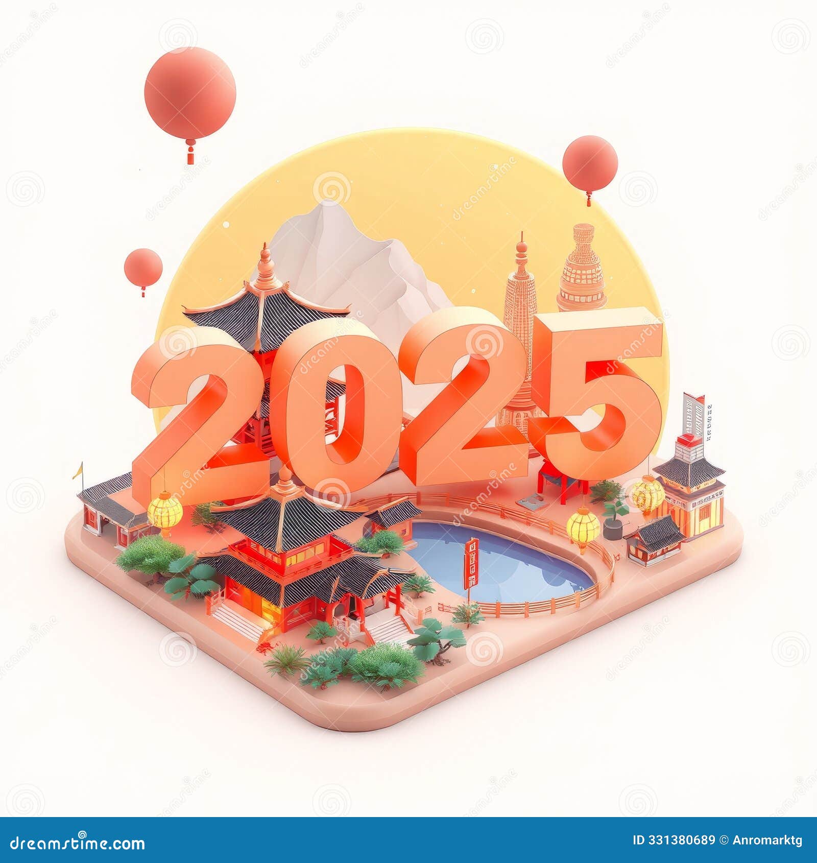 Made in China 2025 in Chinese 3d Illustration 2025 Illustration Stock ...