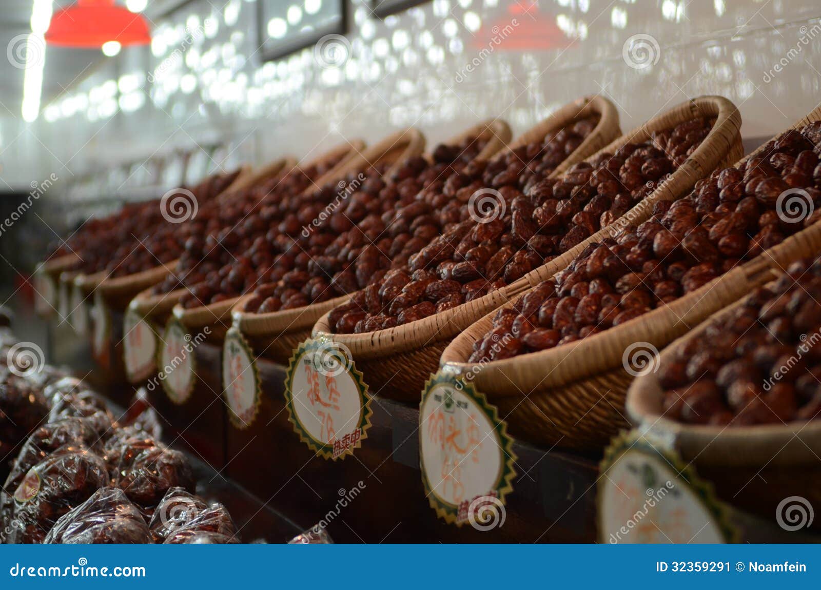 Chinese dates editorial photo. Image of ingredient, food - 32359291