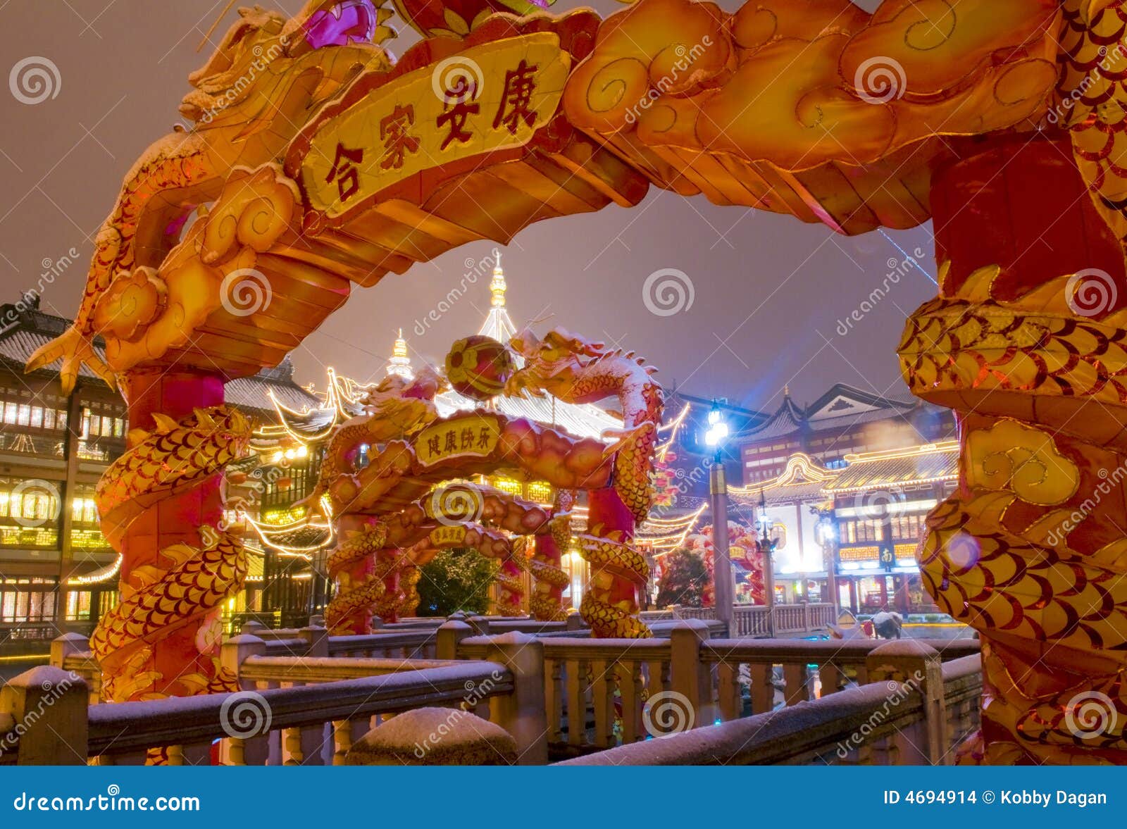Chinese decoration stock photo. Image of ancient, festive - 4694914