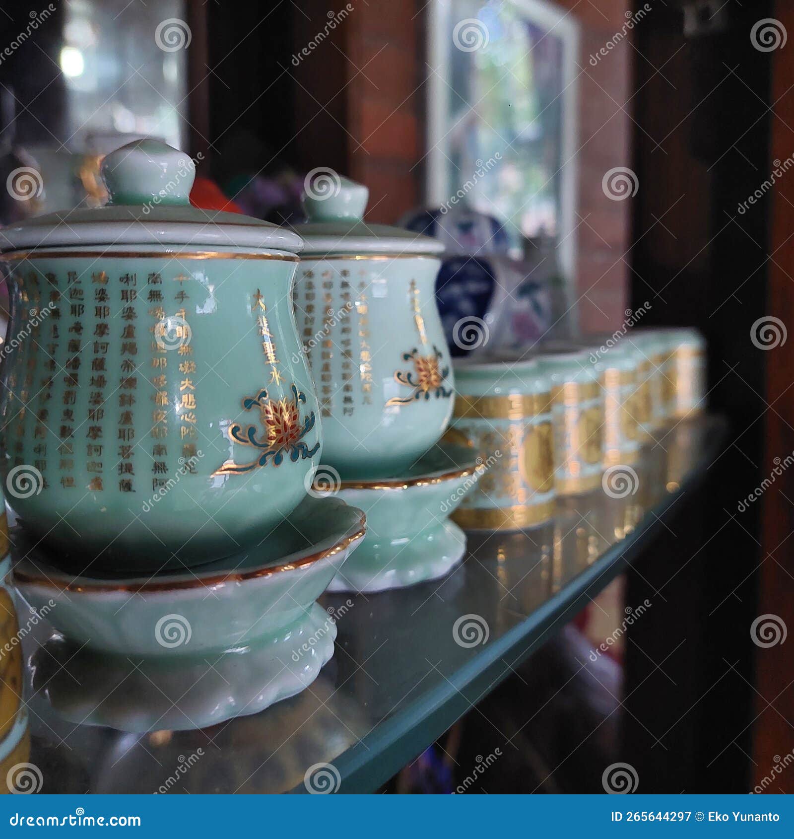 Chinese Decorative Cup for Drinking Tea during Chinese New Year ...