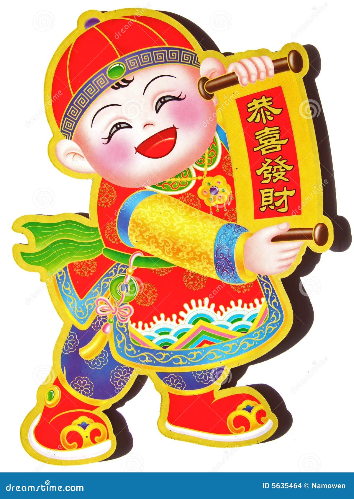 Chinese Doll - Boy stock photo. Image of asia, chinese - 5635464