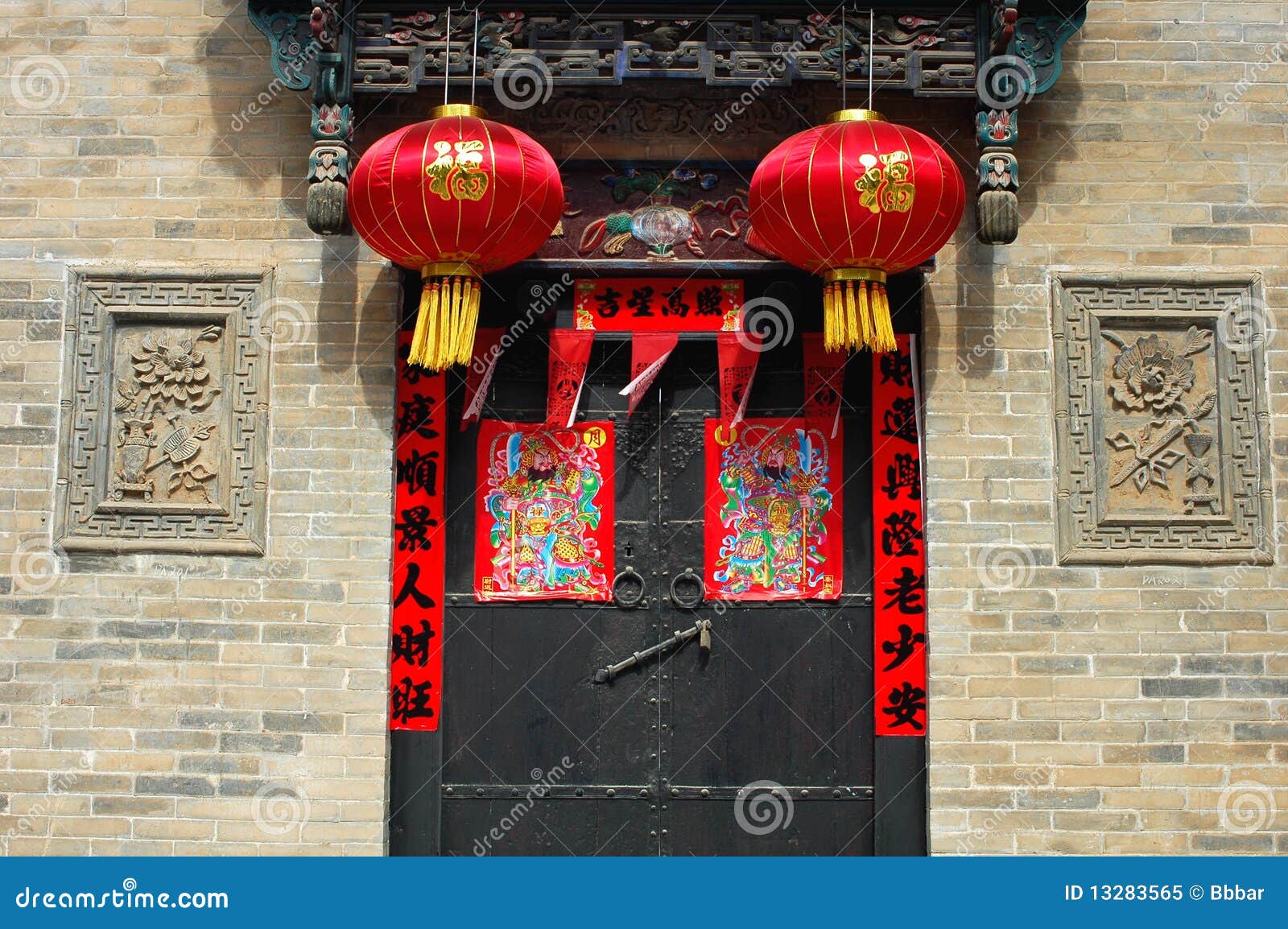 Chinese door stock image. Image of spring, bricks, lunar - 13283565