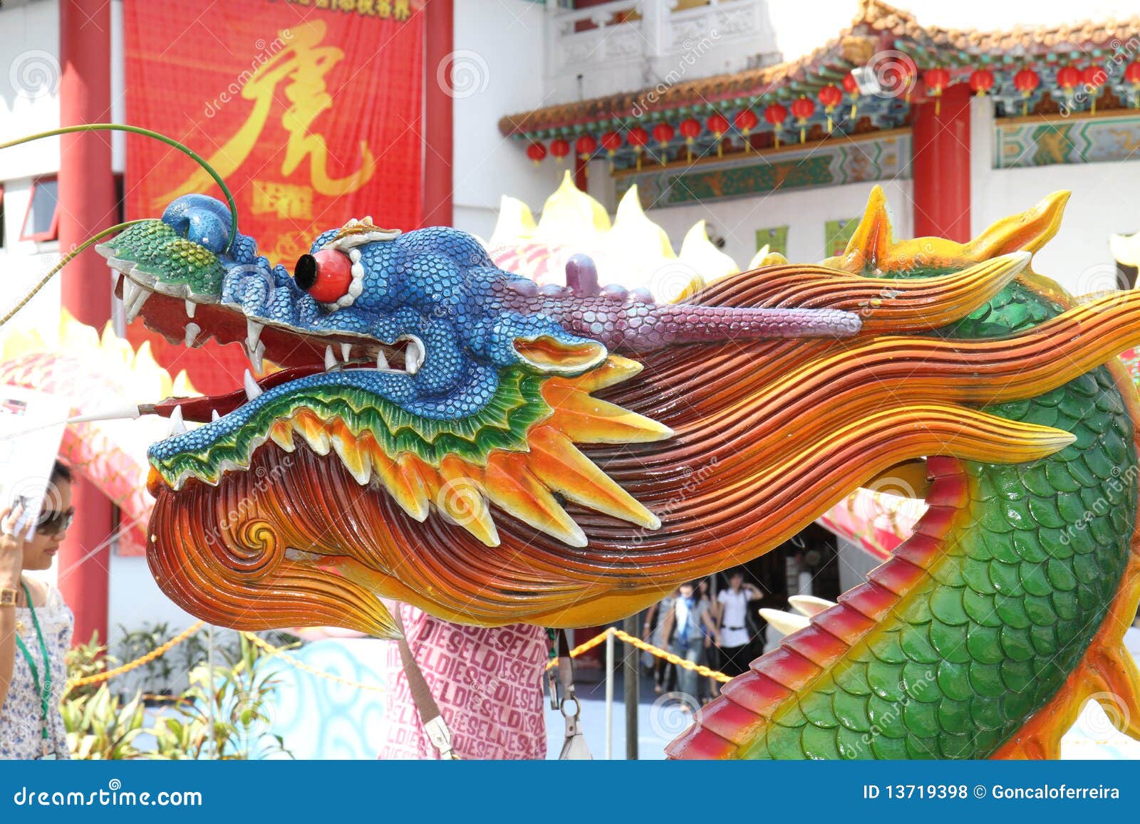 Chinese draak stock foto. Image of monster, klassiek - 13719398