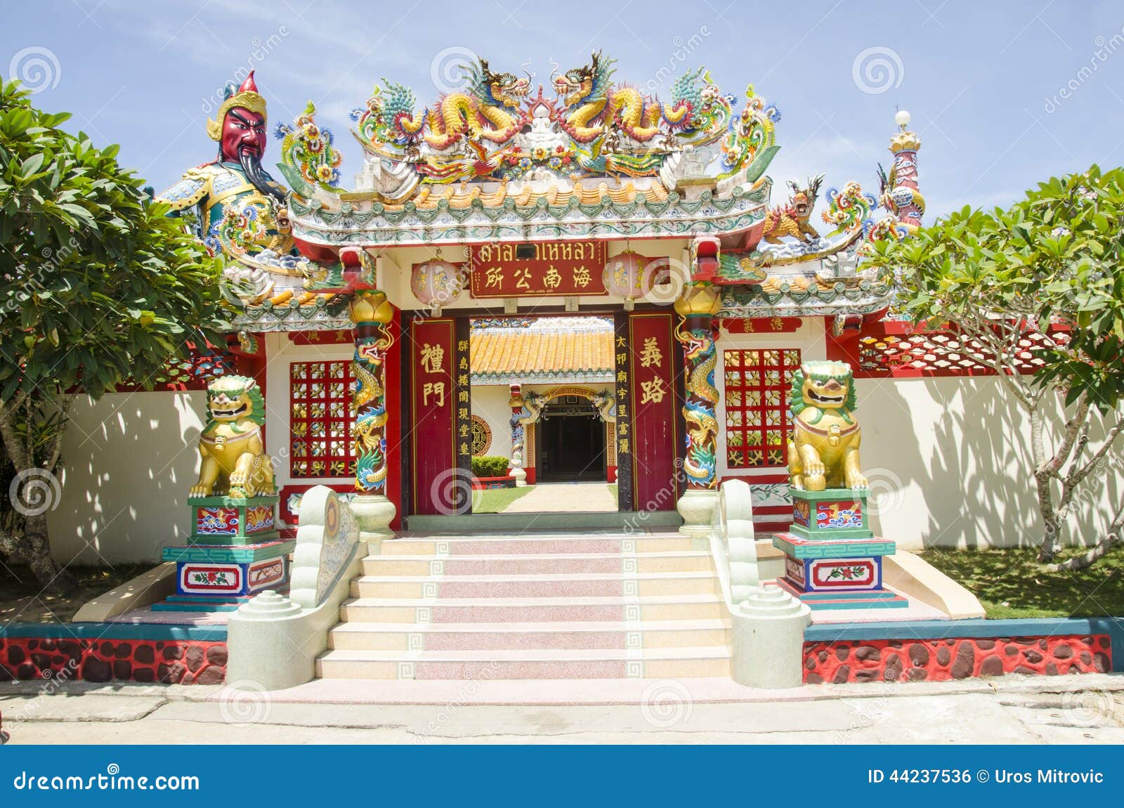Chinese Dragon Buddhist Temple, Thailand Stock Photo - Image of famous ...