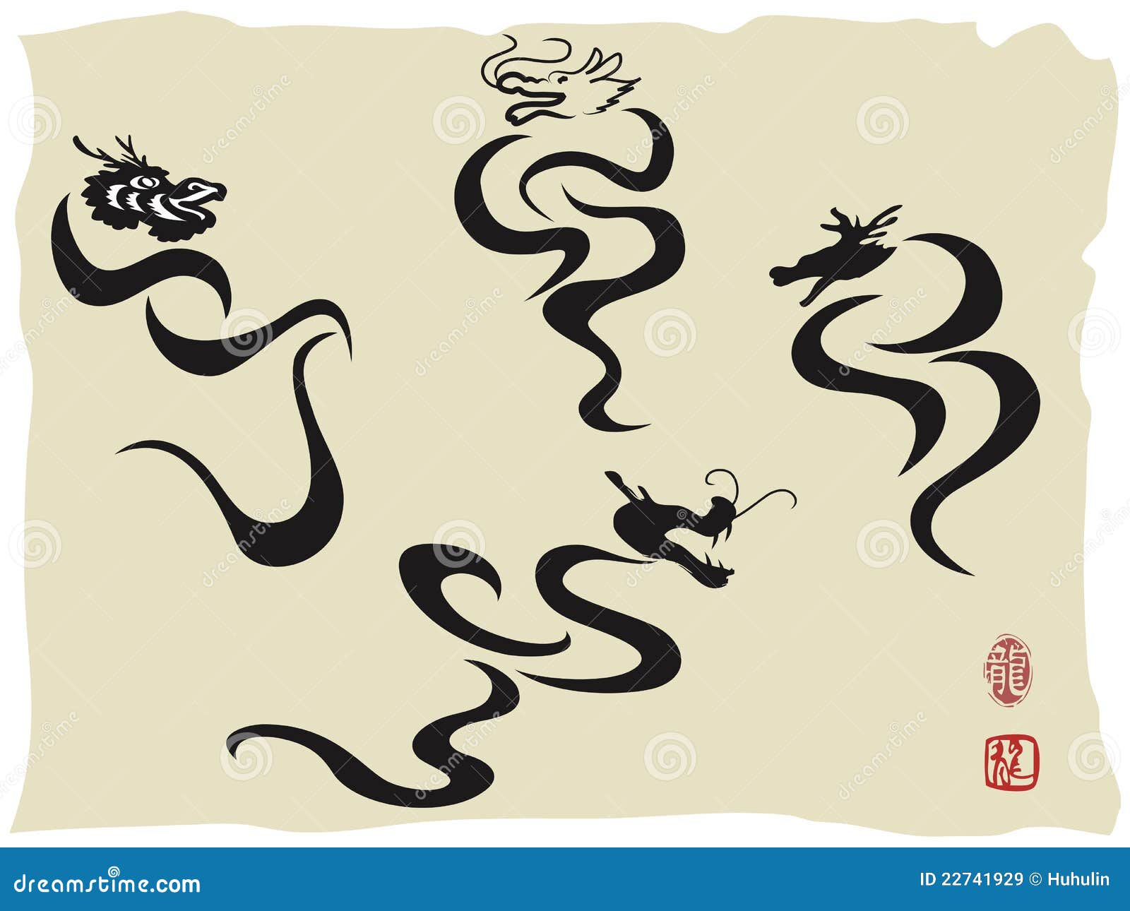 Chinese Dragon,Ink Painting Stock Vector - Illustration of curve ...