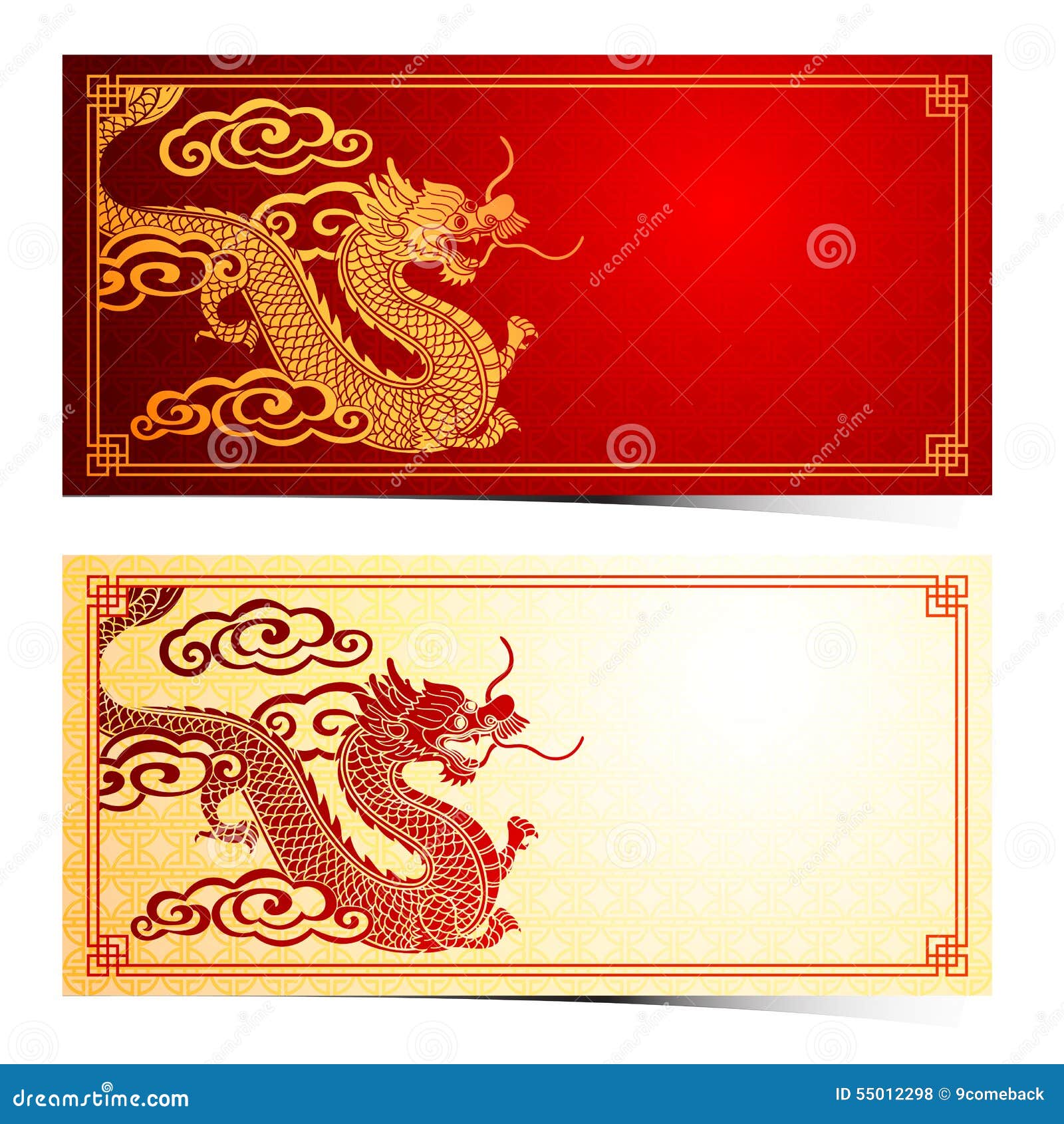 Chinese dragon template stock vector. Illustration of template - 55012298