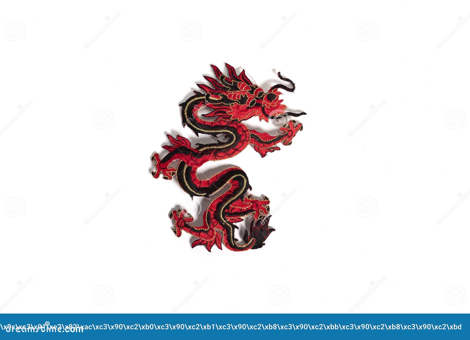 Chinese Dragon Textile Patch for Clothes Customization, Isolated on ...