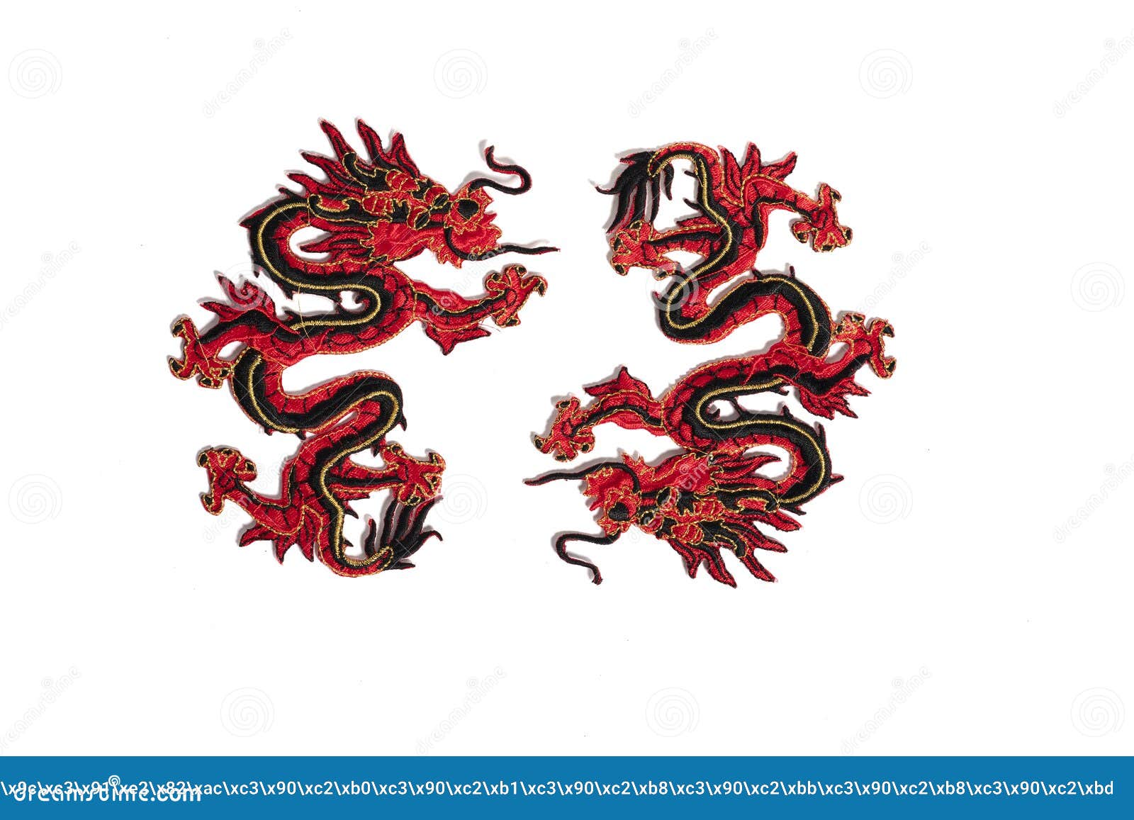 Chinese Dragon Textile Patch for Clothes Customization, Isolated on ...