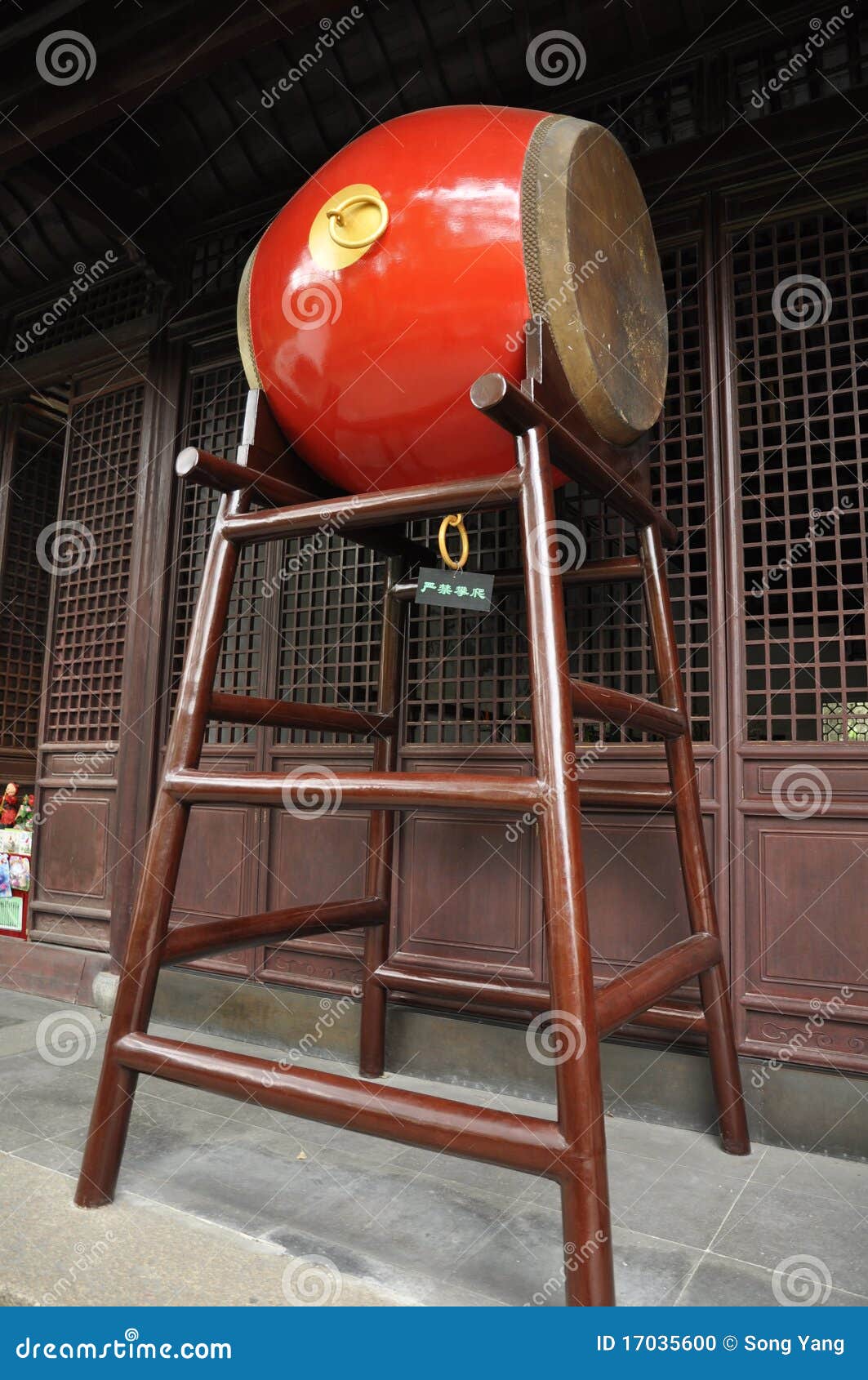 Chinese Drum stock photo. Image of tradition, belief - 17035600