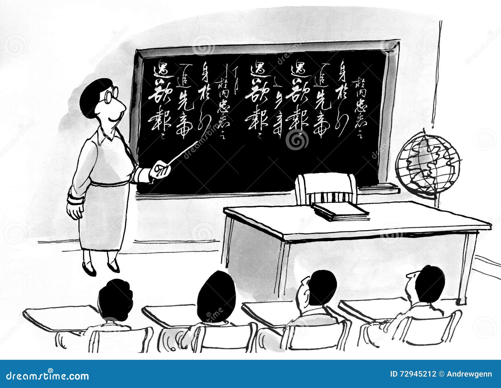 Chinese stock illustration. Illustration of students - 72945212