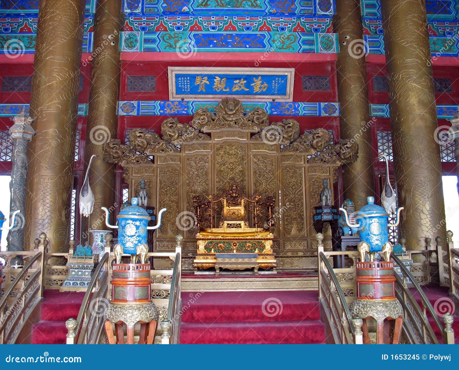 Chinese Emperor s Throne stock image. Image of zhuhai - 1653245