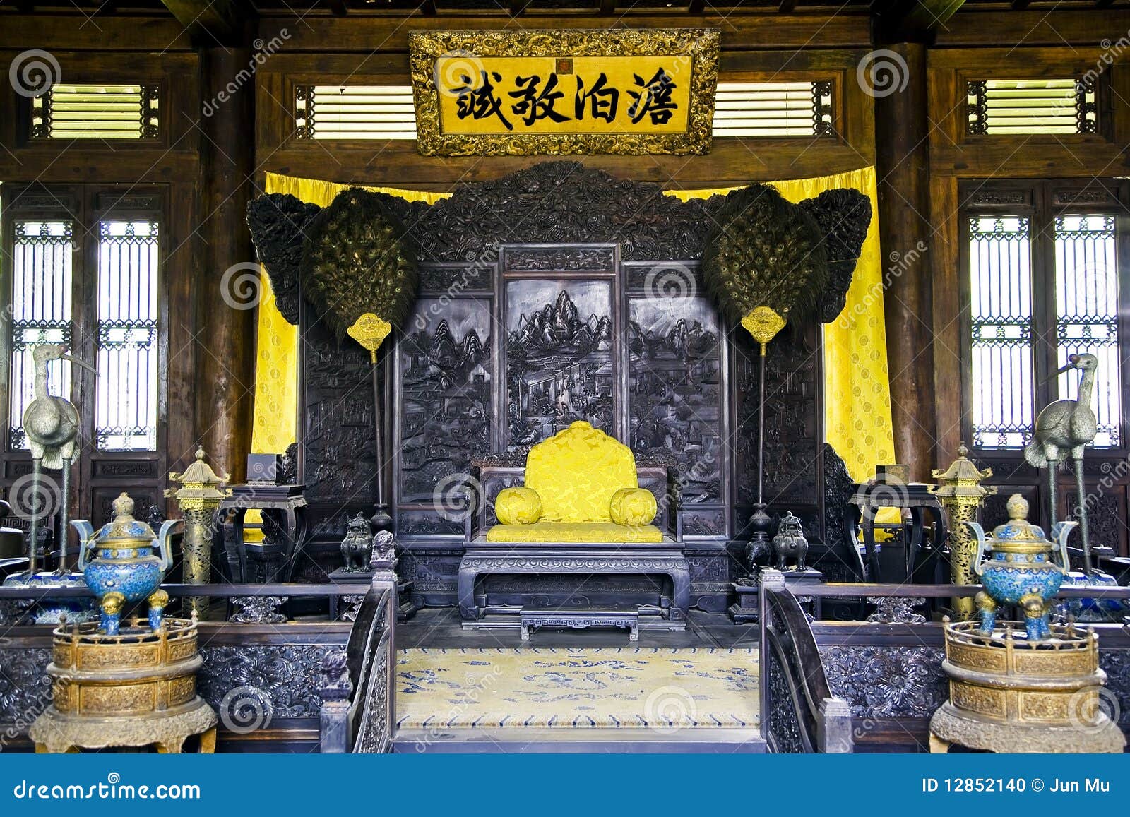 Chinese empire s seat stock photo. Image of ancient, chinese - 12852140