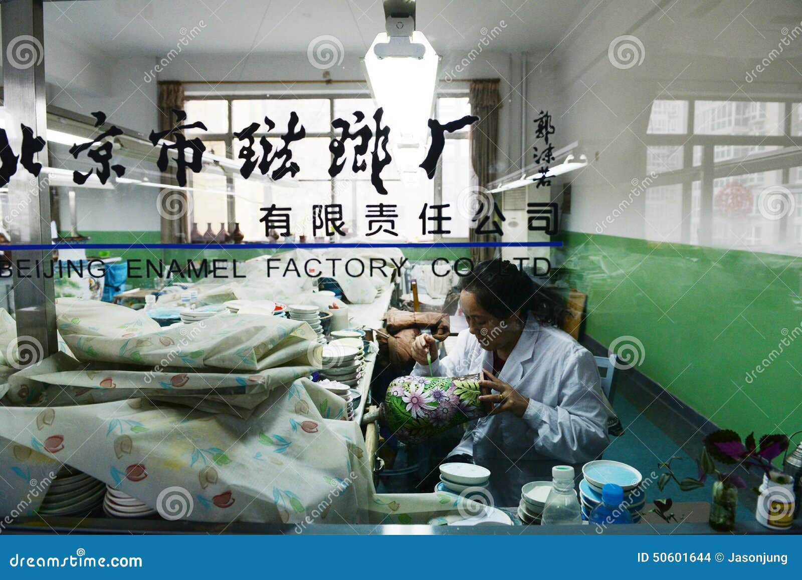 Chinese Enamel Handycraft Worker in Factory Editorial Stock Image ...
